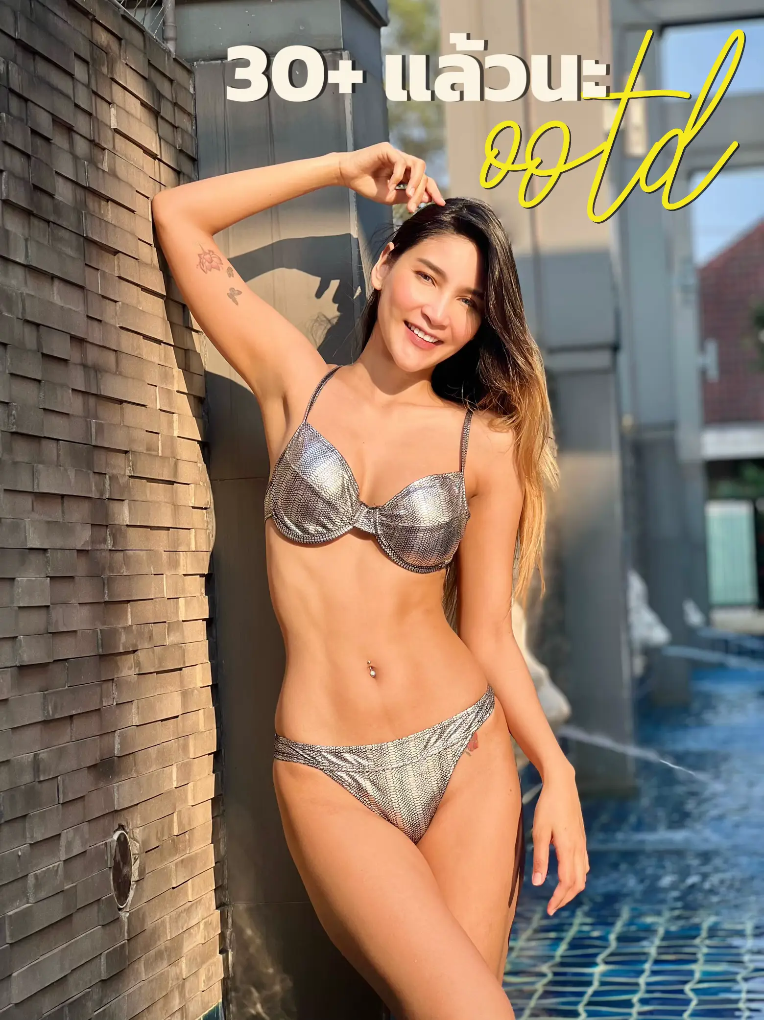 ในวัย 30 ดูแลตัวเองแบบไหน ออกกำลังกายแบบไหน? | แกลเลอรีที่โพสต์โดย Anussara🦋🪷 | Lemon8