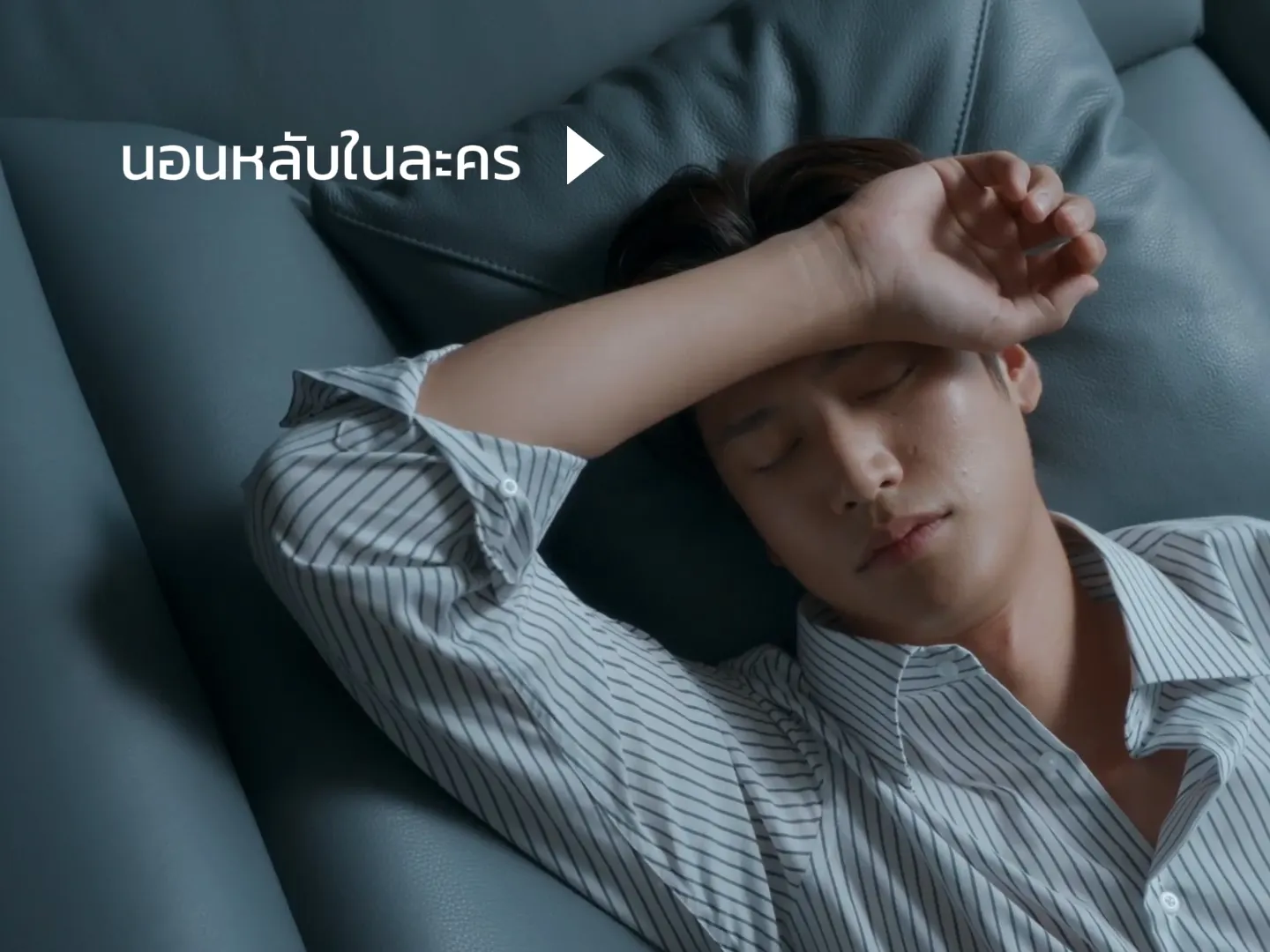 marry my husband | แกลเลอรีที่โพสต์โดย Pumpim O | Lemon8