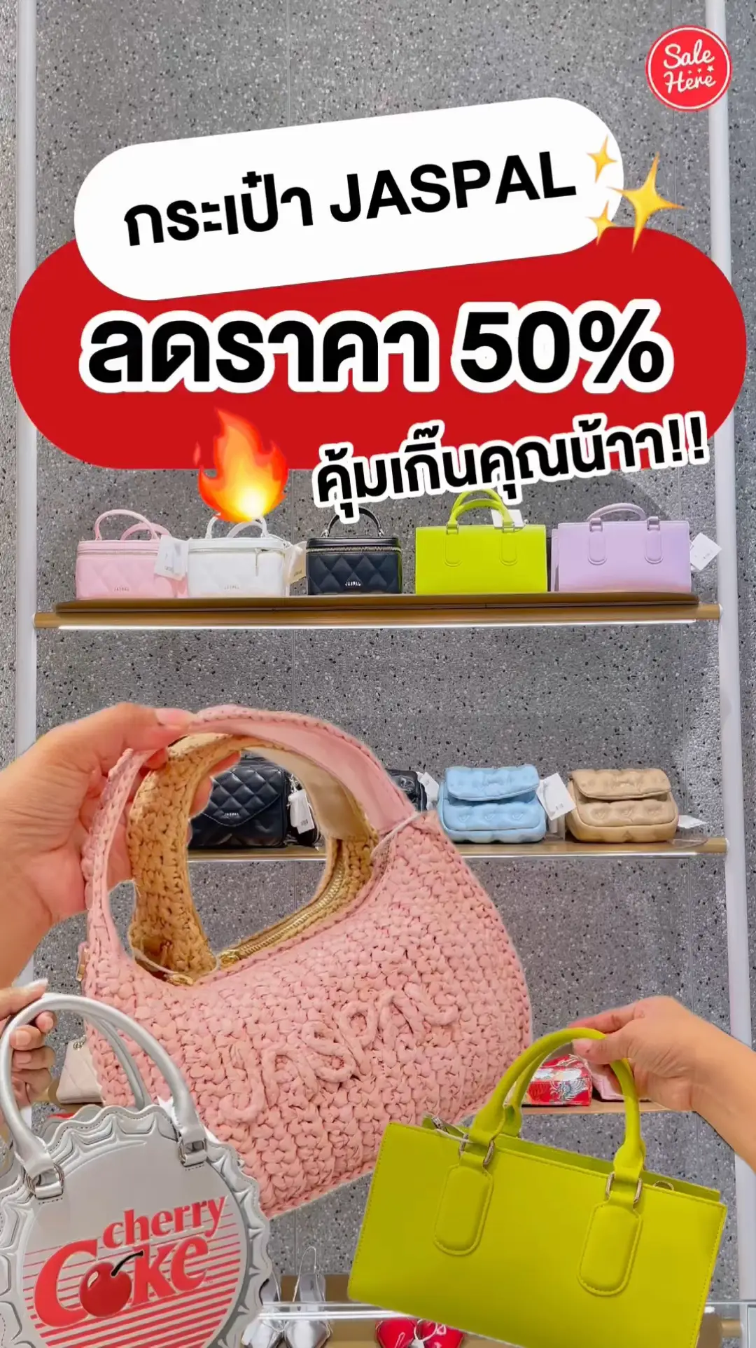 กระเป๋า JASPAL ลดแรง 50%🤩 | วิดีโอที่เผยแพร่โดย Sale Here | Lemon8