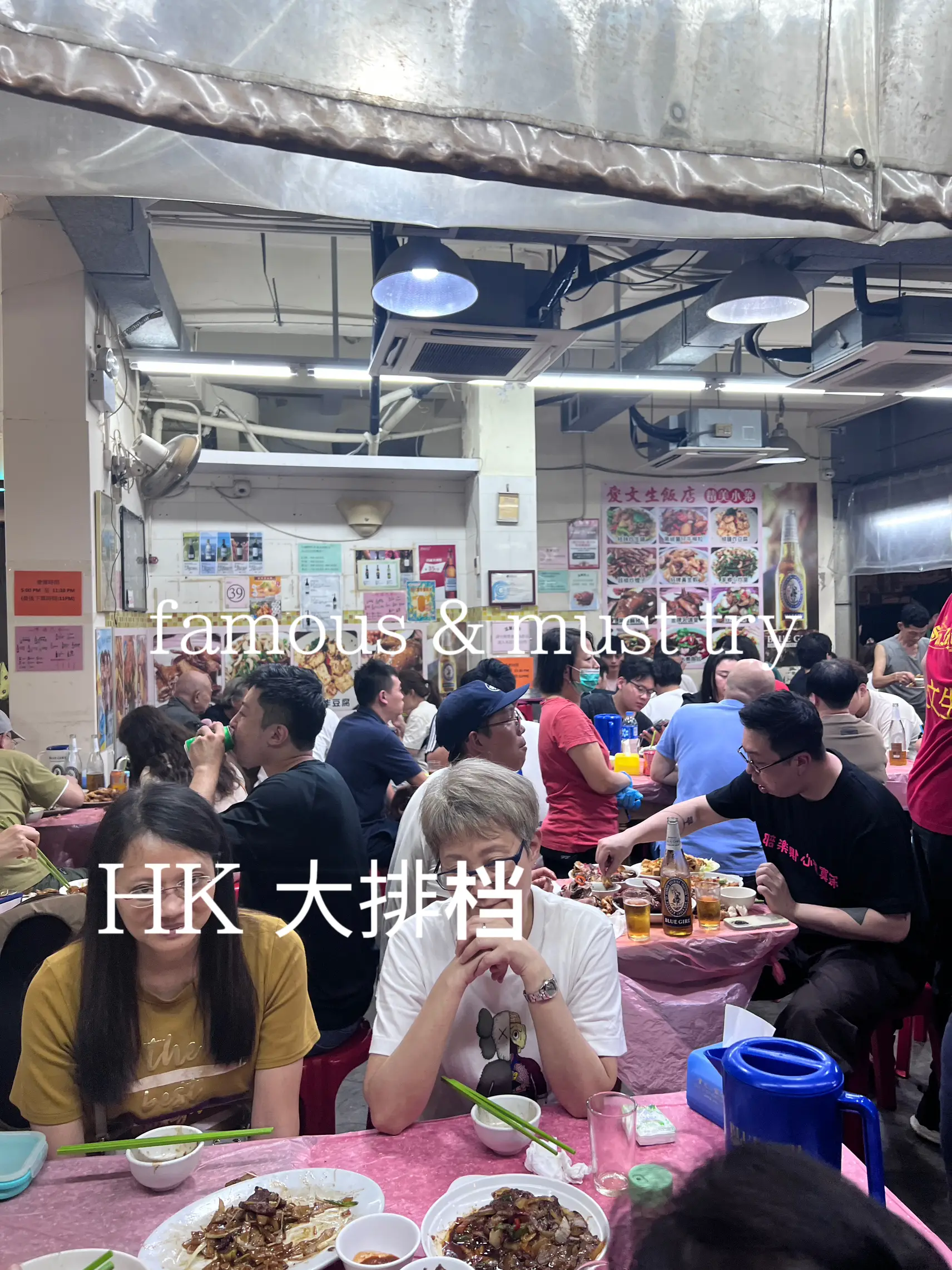 IS IT STILL WORTH IT TO GO HONGKONG?? | Gallery posted by Felyn Tan ...