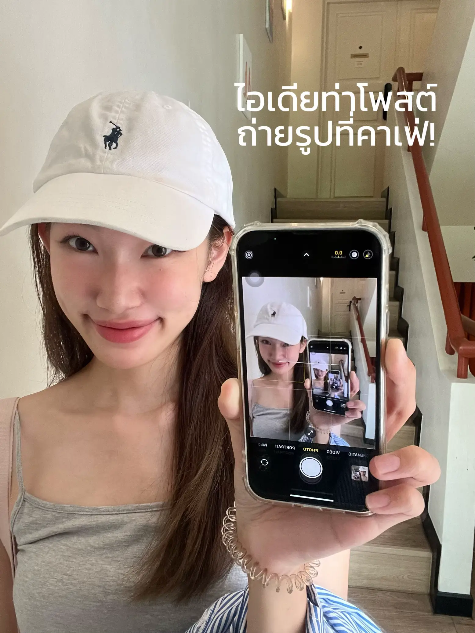 ไอเดียท่าโพสต์ถ่ายรูปที่คาเฟ่! | แกลเลอรีที่โพสต์โดย mind | Lemon8