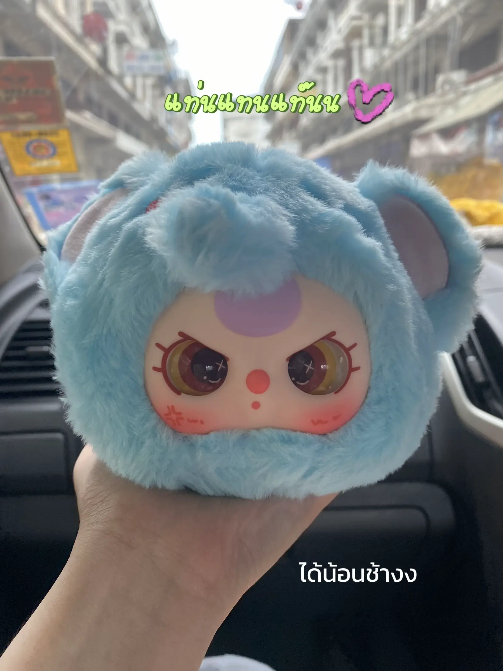 มา Unbox กล่องจุ่มกันน | แกลเลอรีที่โพสต์โดย Ant Mod | Lemon8