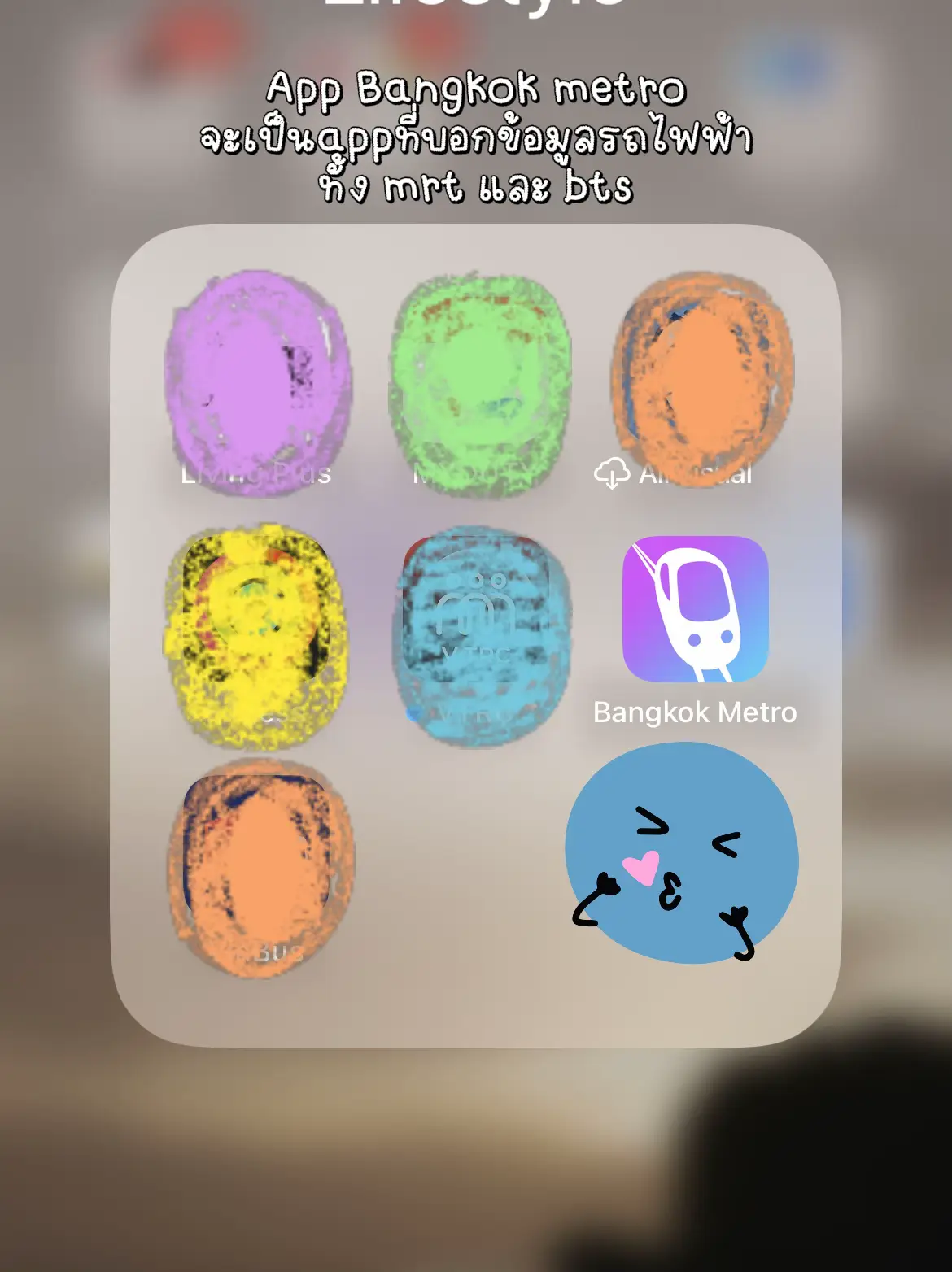 สอนใช้ Google Maps ดูทางกรุงเทพ | 2024 ประสบการณ์ผู้ใช้จริงบน Lemon8