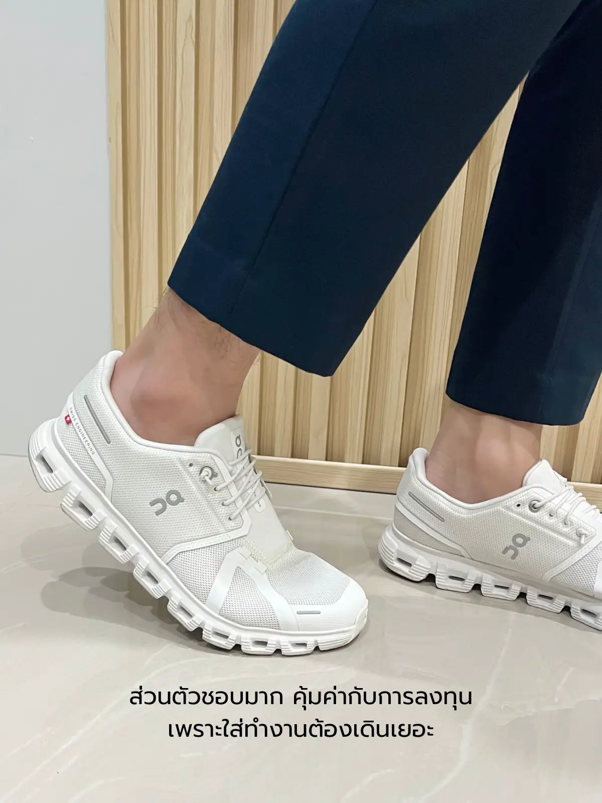 รีวิวรองเท้า On Cloud 6 สีขาวใส่สบาย 👟 | แกลเลอรีที่โพสต์โดย ton_sj | Lemon8