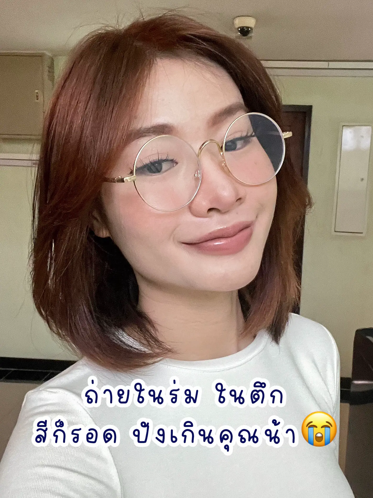 งบหลักสิบแต่ผม Absolutely Shine สุดๆแมสเถอะขอร้อง! | แกลเลอรีที่โพสต์โดย Naoko ♡ | Lemon8