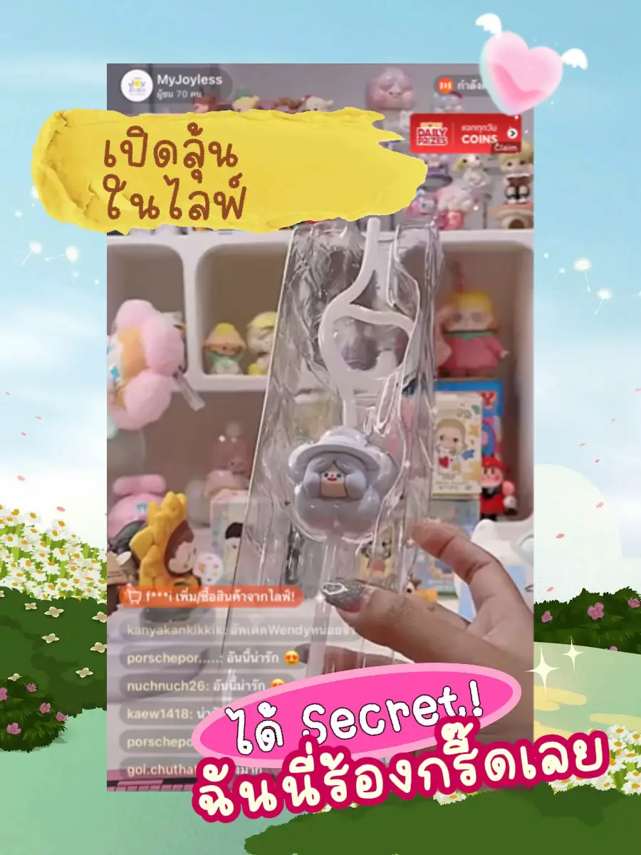 Singable Tube RiCO🍹 | Gallery posted by Porsche🏎 | Lemon8