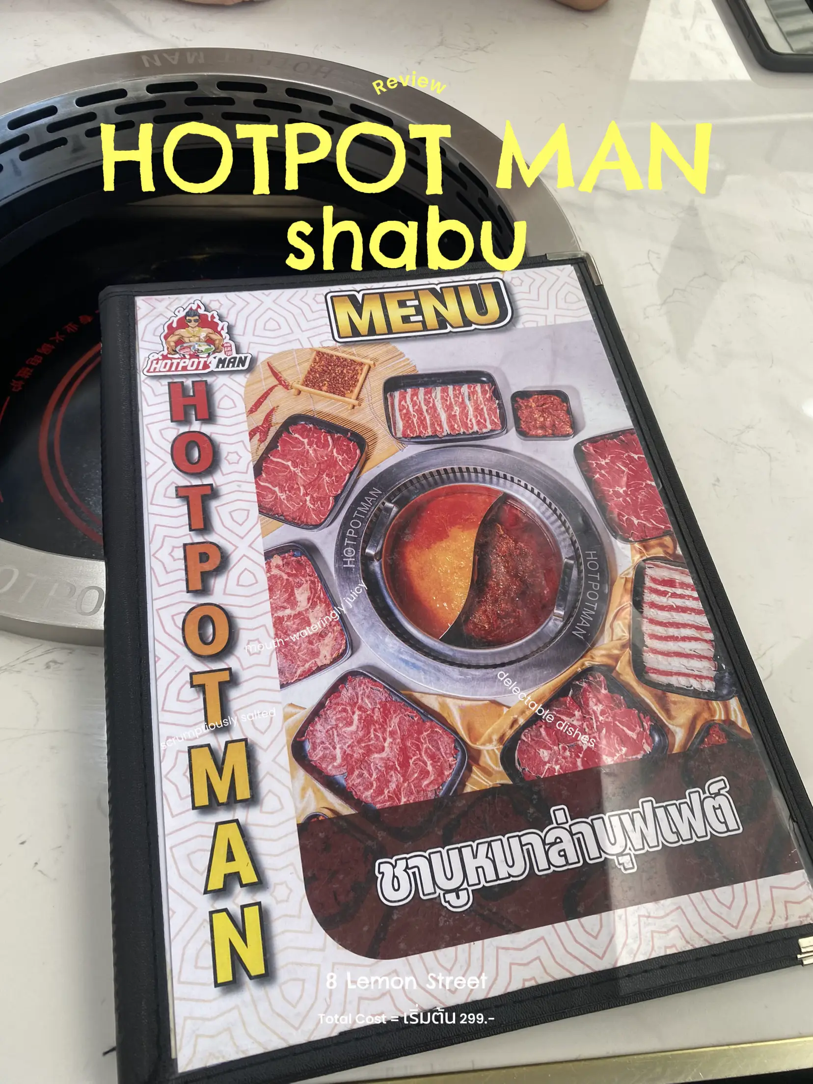 Hotpotmanสั่งยังไง - การค้นหาใน Lemon8