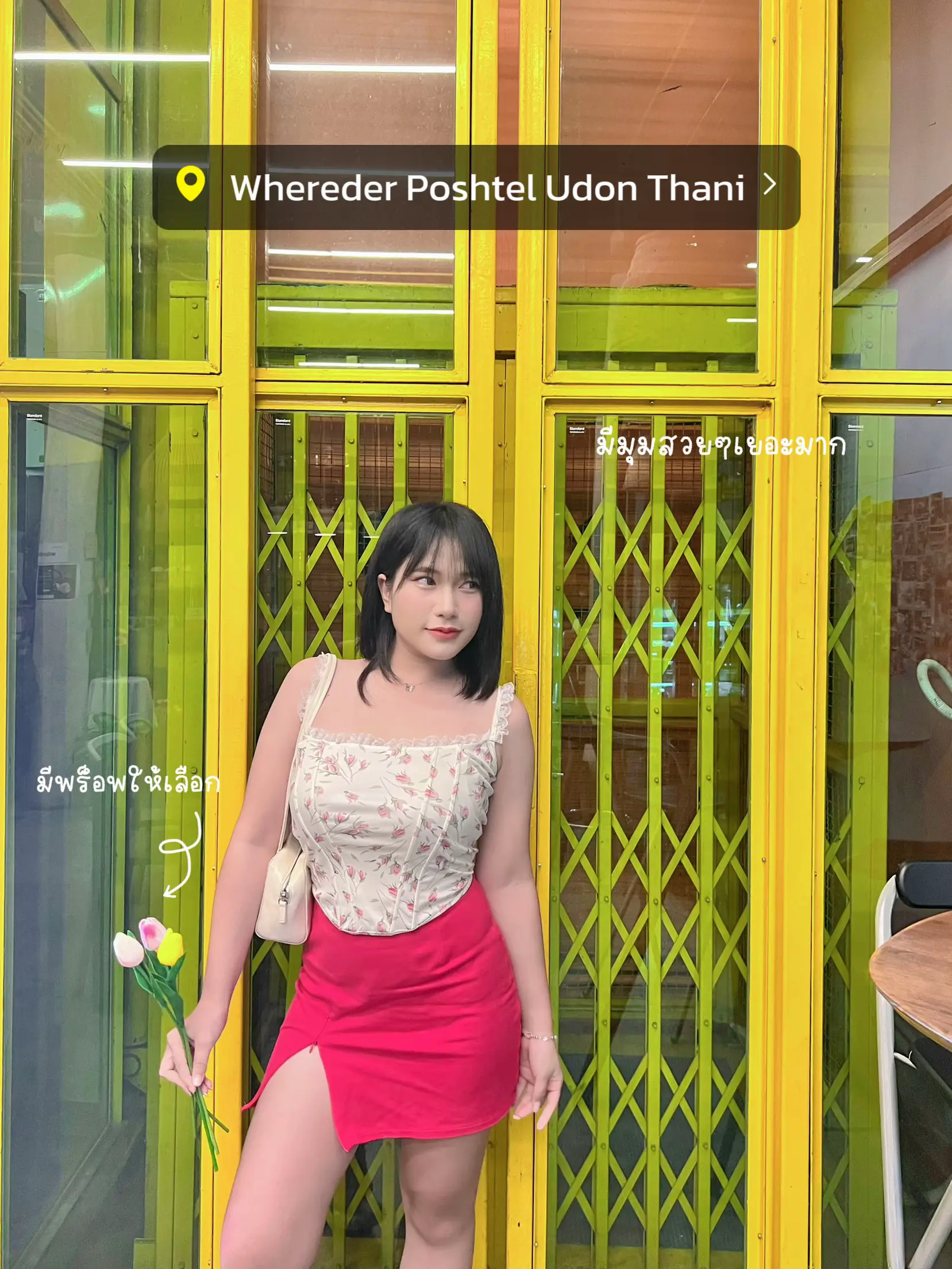 สาวกคาเฟ่อุดรหยุดก่อนนน 🍋🧋 | แกลเลอรีที่โพสต์โดย 𝑆𝐴𝑀𝐿𝐸𝐸♡︎ | Lemon8