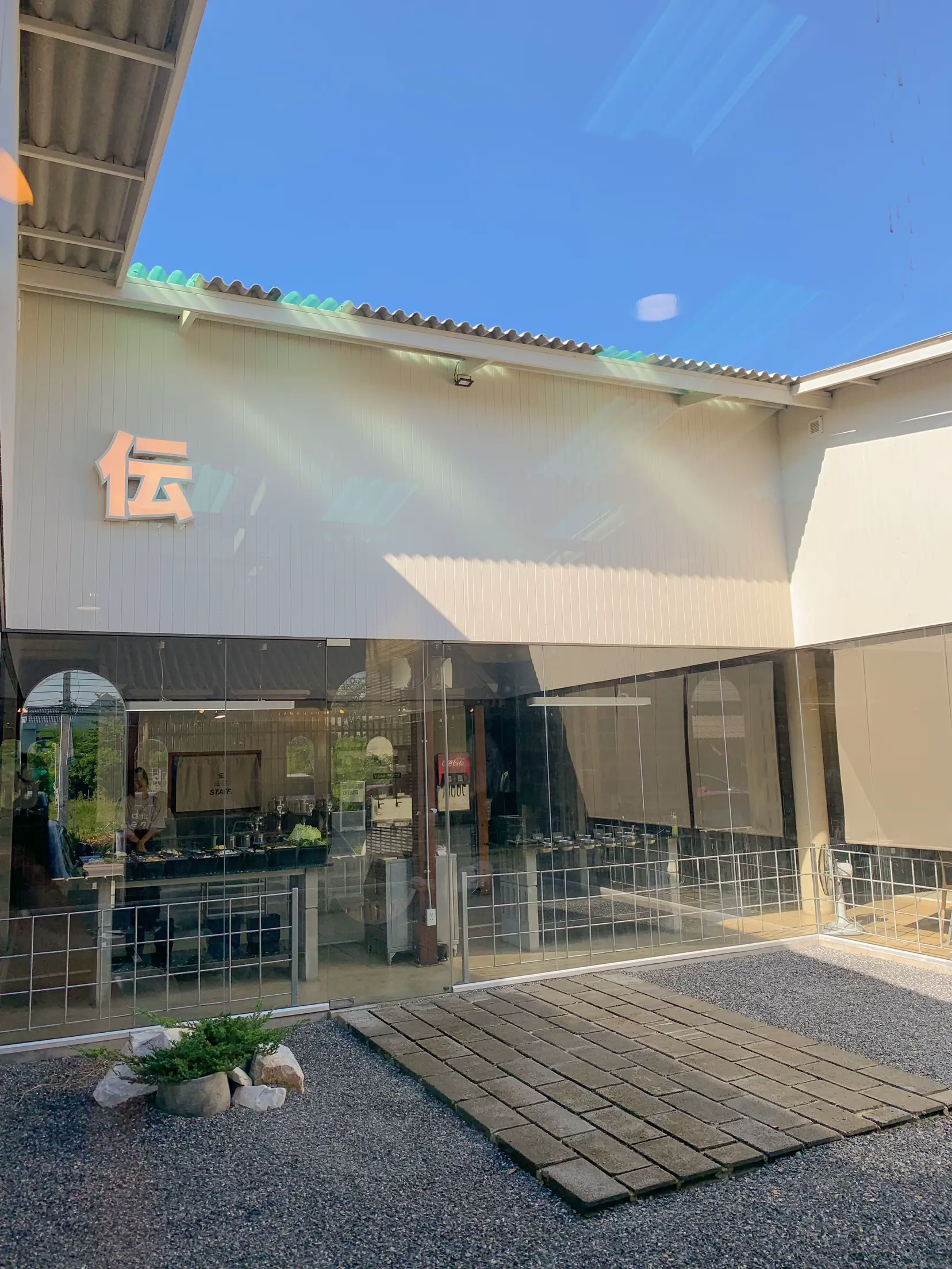 Shabu broth 4 slots first and only place in Korat 🍱🍣🫕🍲 | Gallery posted ...