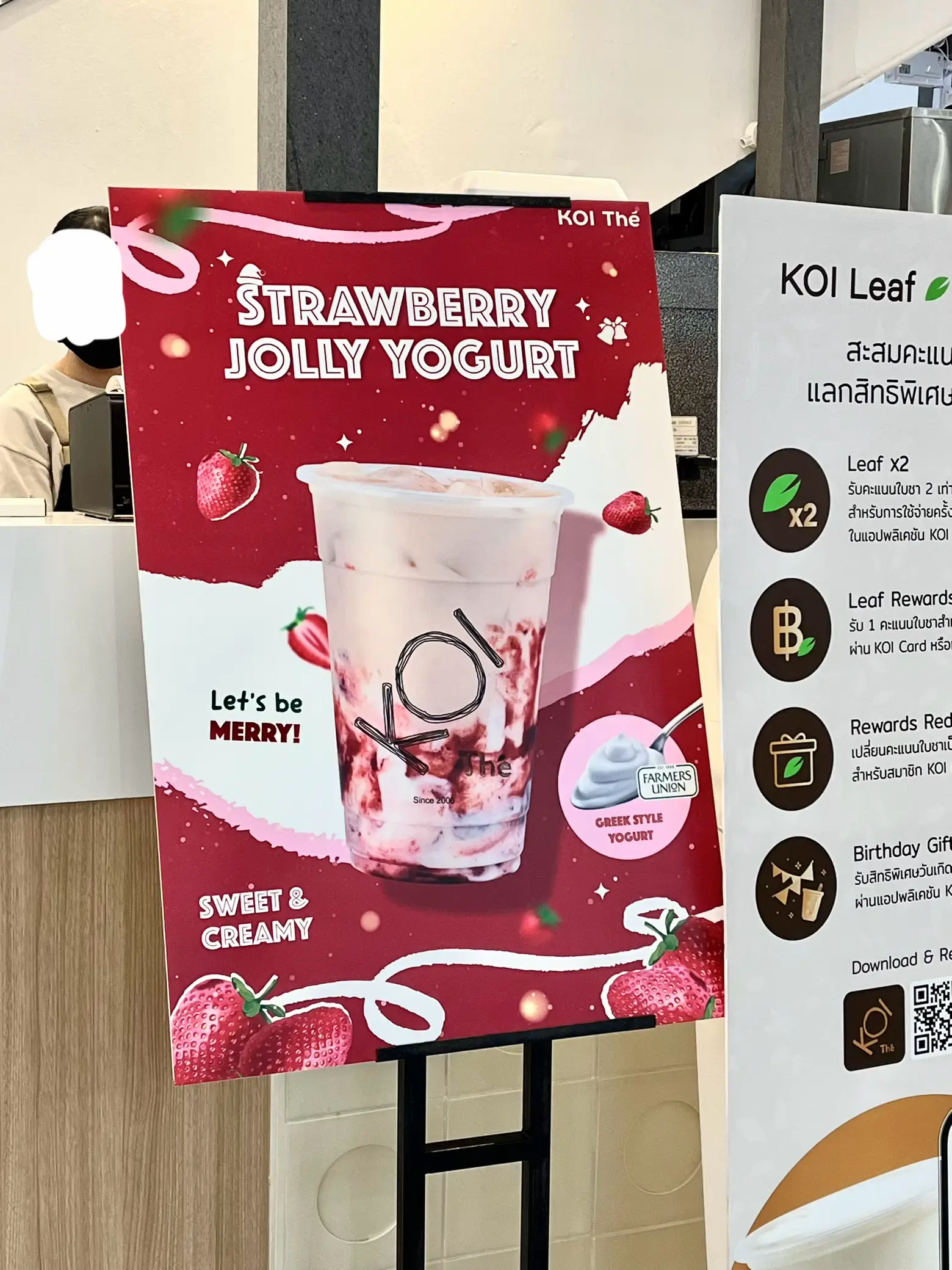Strawberry milk tea new menu koi the 🎄🍓 | Gallery posted by บิวที่ชอบ ...