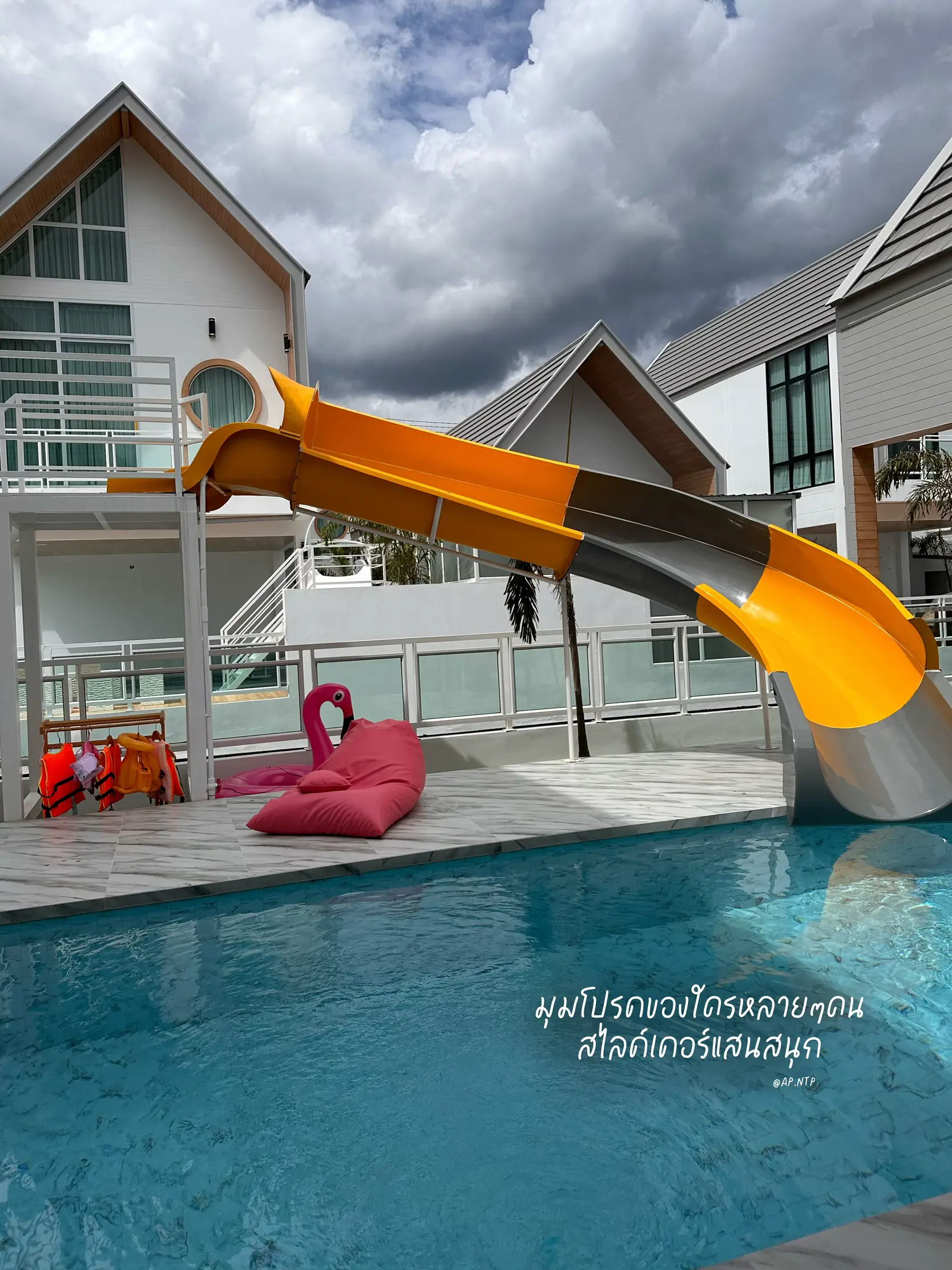 บ้านพักพูลวิลล่าอัมพวา สไตล์มินิมอลล | แกลเลอรีที่โพสต์โดย ap.ntp | Lemon8