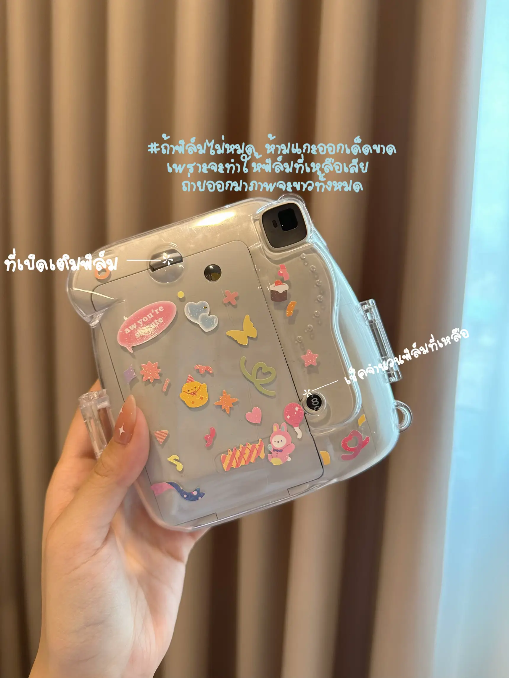กล้องโพลารอยด์ ควรมีไหม? ใช้ยังไง? 🎀 📸 #instax mini 9 | แกลเลอรีที่ ...