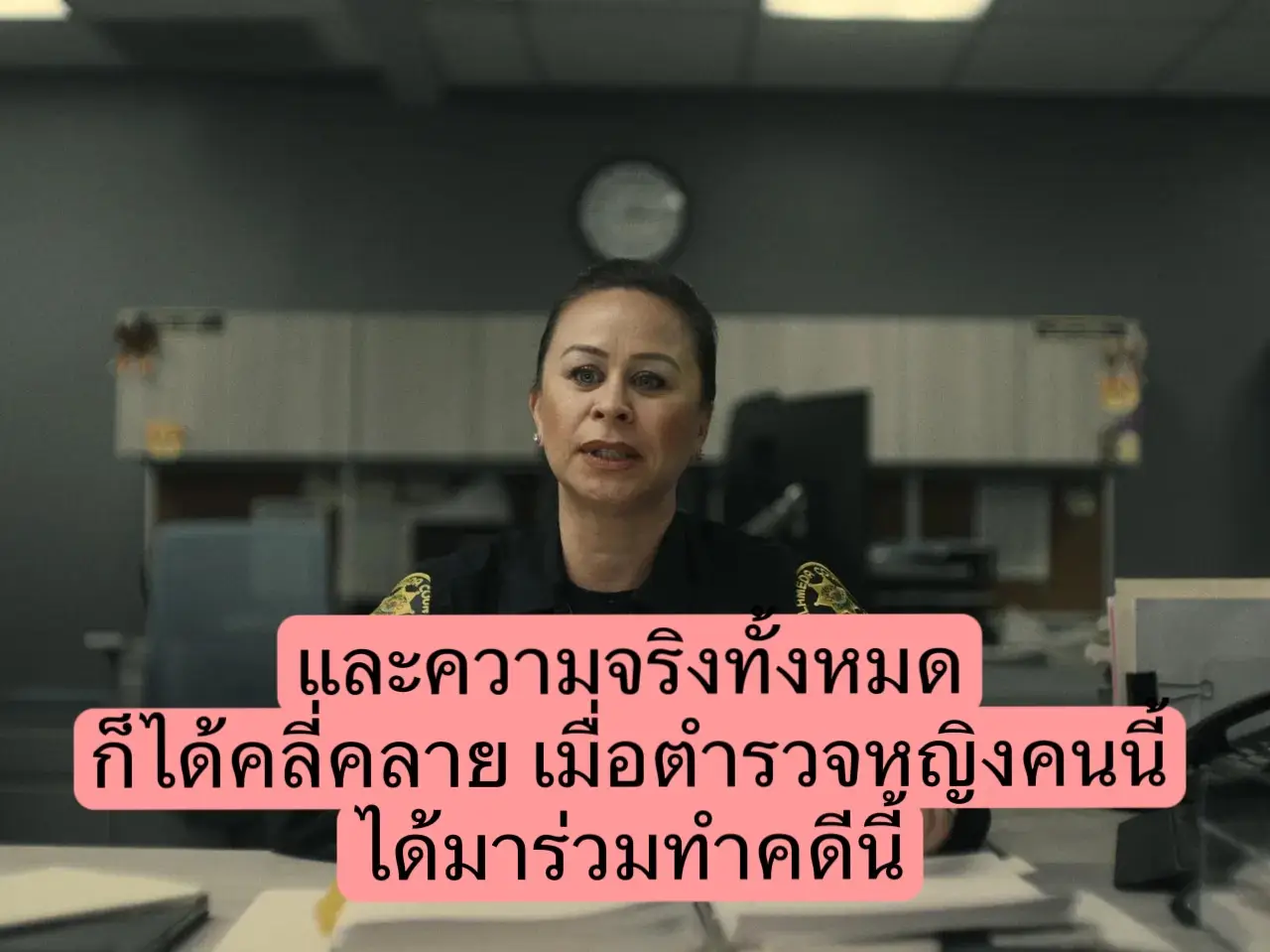 แนะนำ Documentary : American Nightmare | แกลเลอรีที่โพสต์โดย Kathy.SoGood | Lemon8