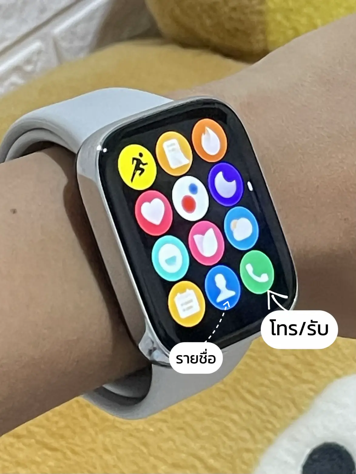 Xiaomi Redmi watch 3 Active ⌚️ | แกลเลอรีที่โพสต์โดย MXMX | Lemon8