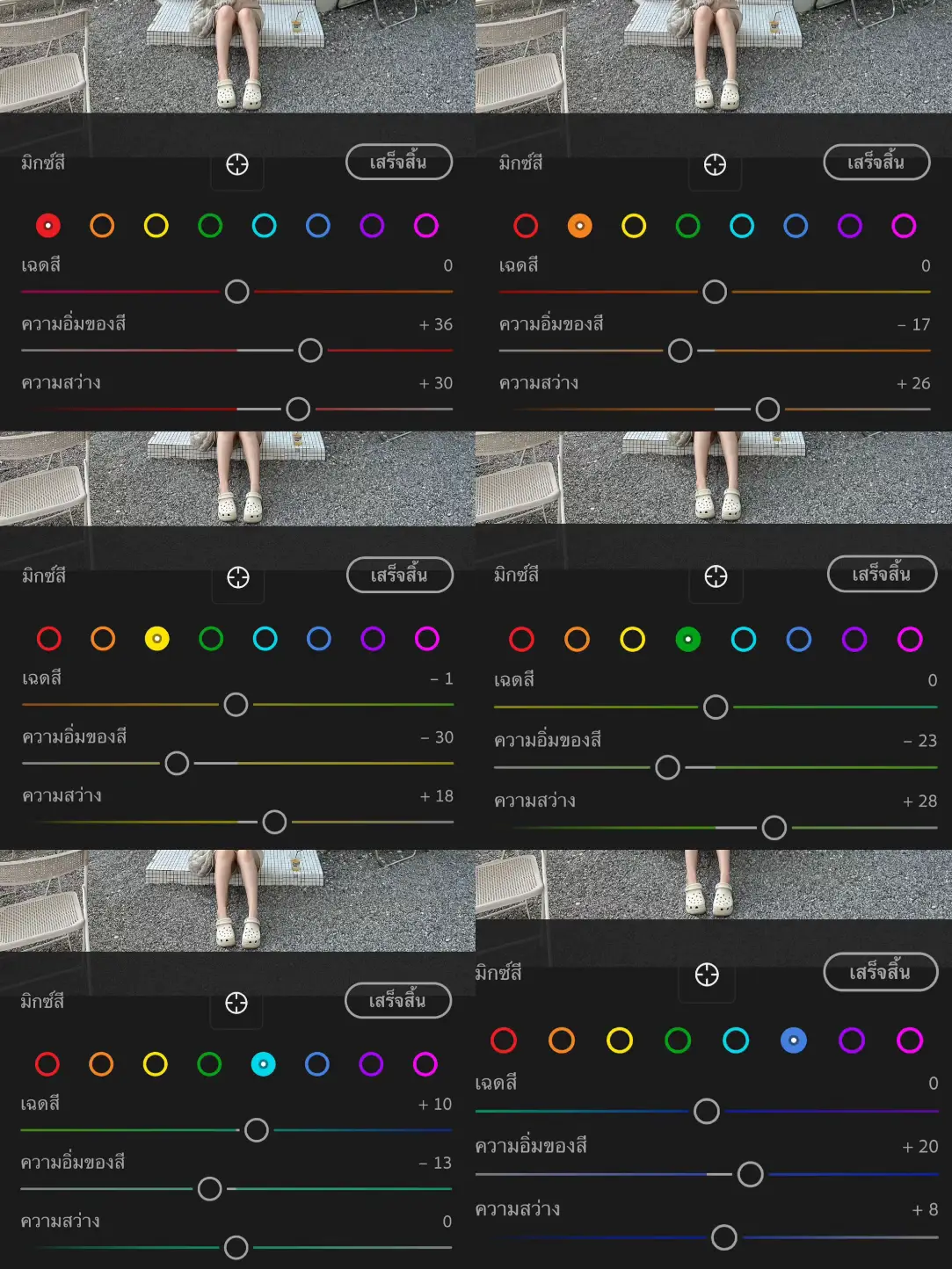 โทนเเต่งรูป คาเฟ่คลีนๆ🤍#EP 22 | Lightroom | แกลเลอรีที่โพสต์โดย PAHN.INS⊹♡ ༘ | Lemon8