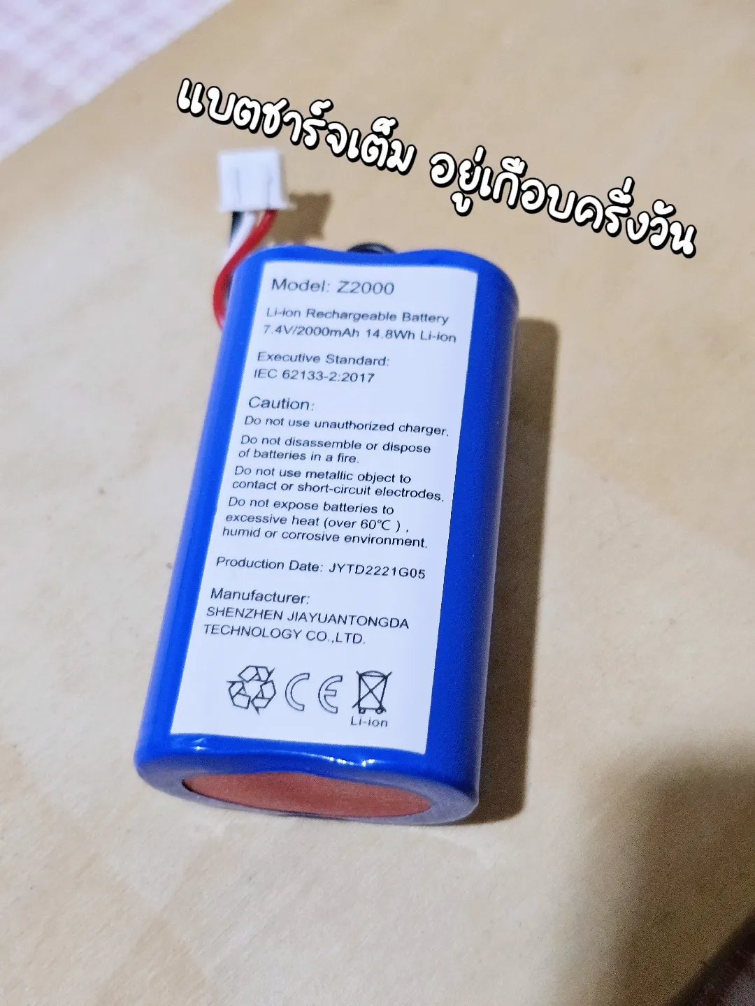 AIS Router ใส่ซิมแล้วทรงพลัง ดีจริงมั้ยตัวแค่นี้ ️ | แกลเลอรีที่โพสต์ ...