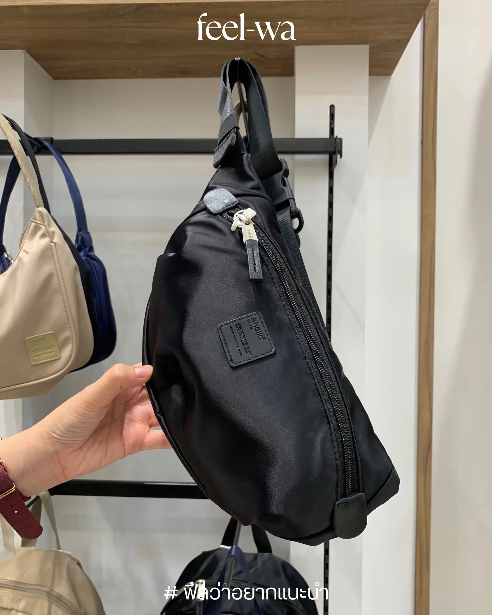 แกกกกกก anello กระเป๋าที่มีทุกบ้าน ลดถึง 50% 💥เอางี้นะ เหมา | แกลเลอรี ...