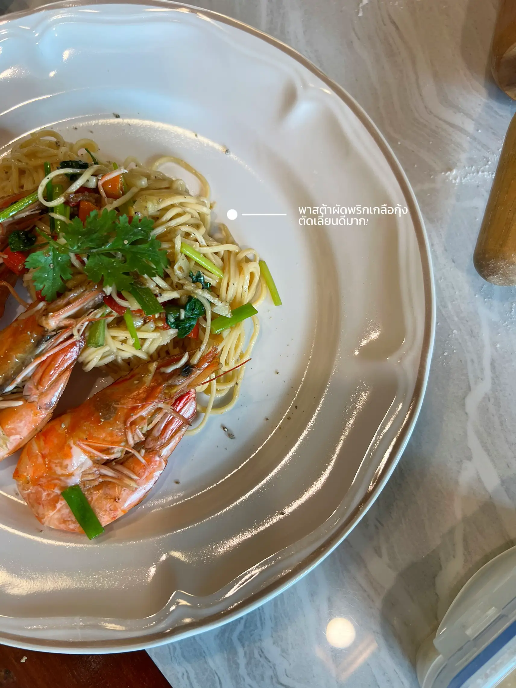 Homemade Pizza and Pasta , Chiang Rai 🍕🍝 | แกลเลอรีที่โพสต์โดย Yeahm ...