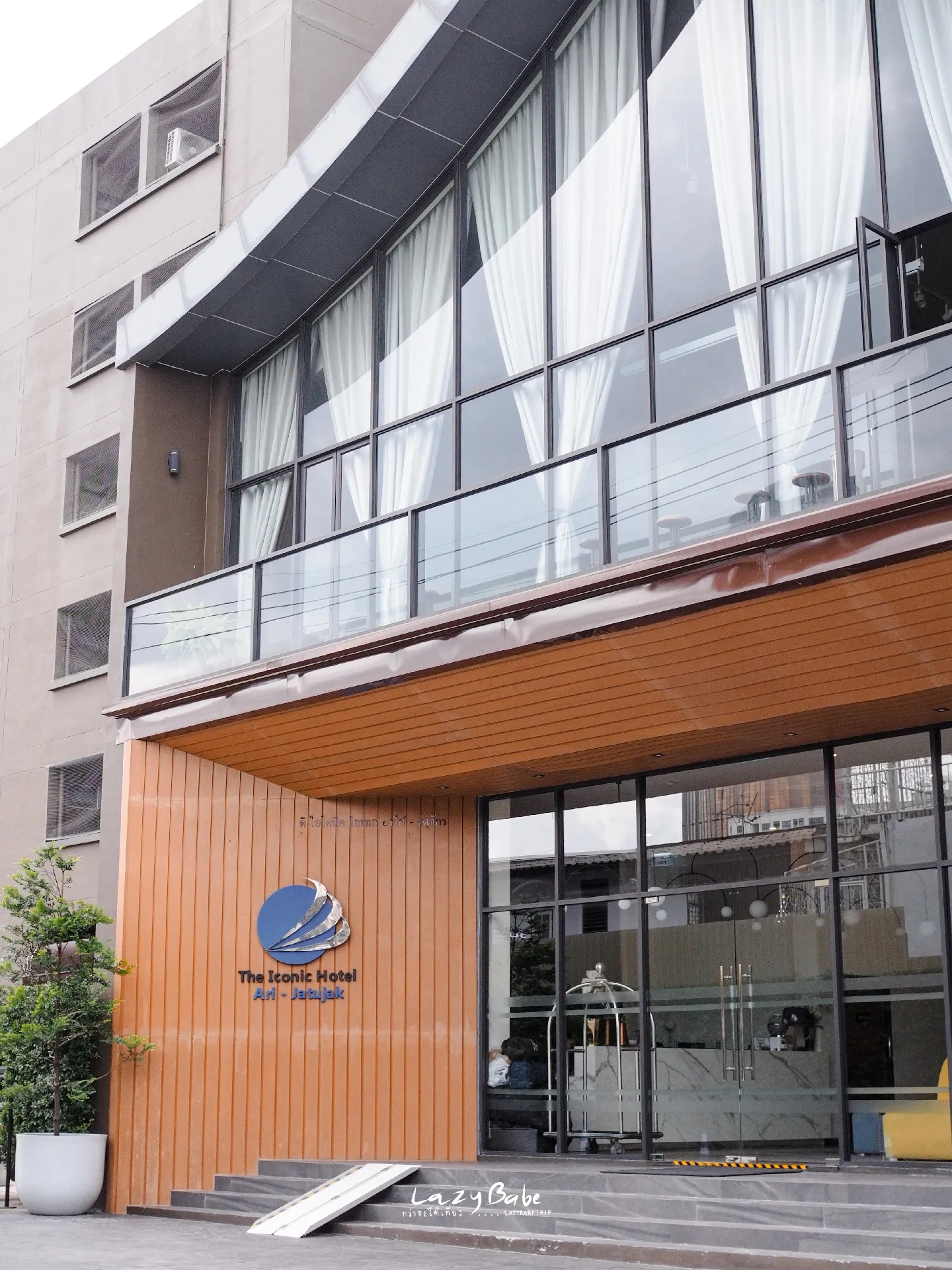 The Iconic Hotel อารีย์- จตุจักร 🛎️ฟรีรถรับส่ง BTS | แกลเลอรีที่โพสต์ ...