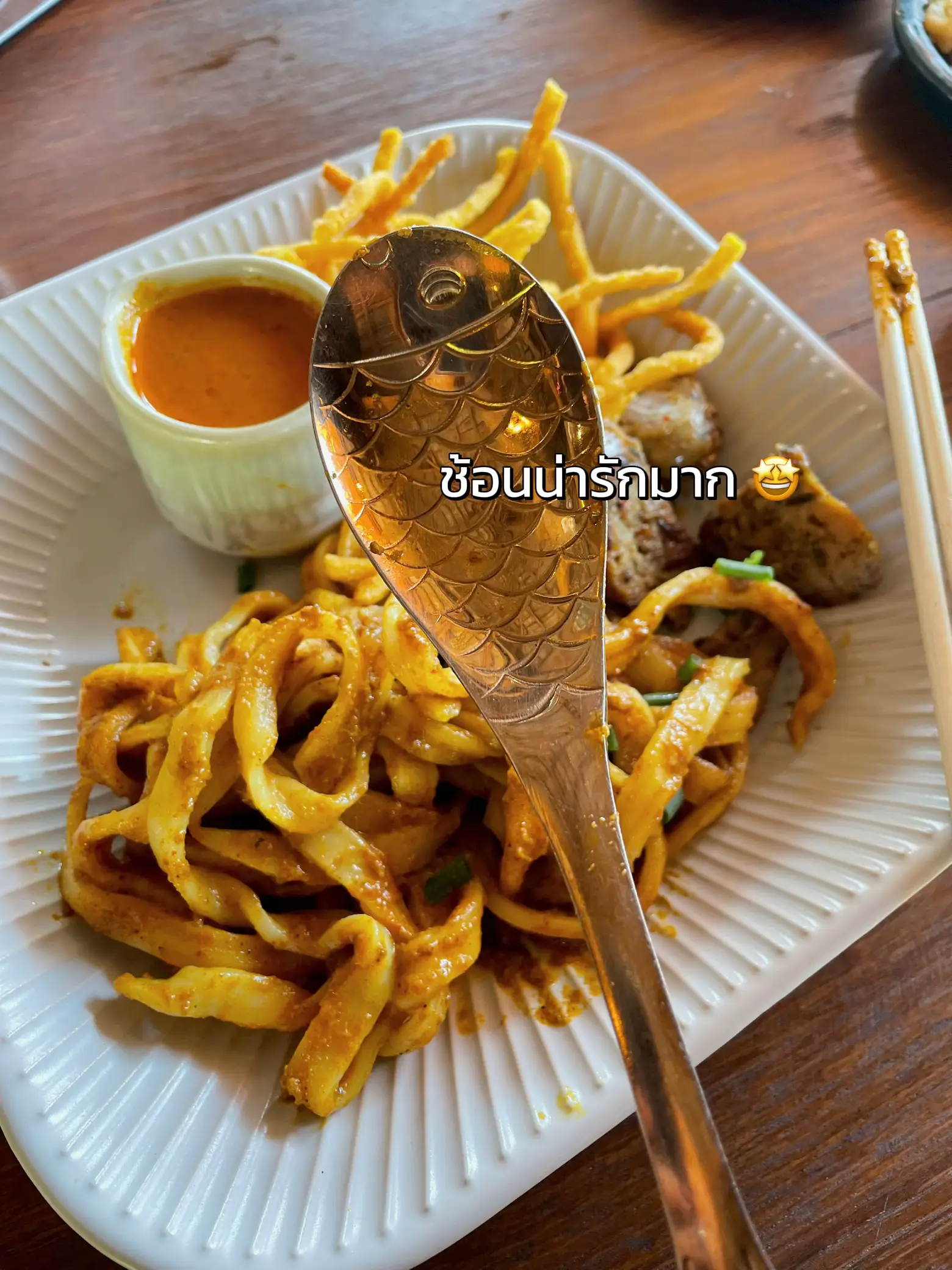 Fusion alley rice | Gallery posted by Tikgle | Lemon8