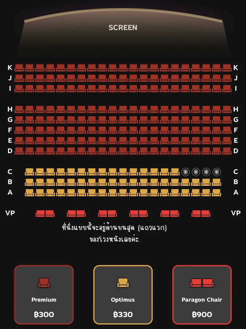 20 ไอเดียยอดนิยมเกี่ยวกับ ที่นั่ง Optimus Chair Major ในปี 2024