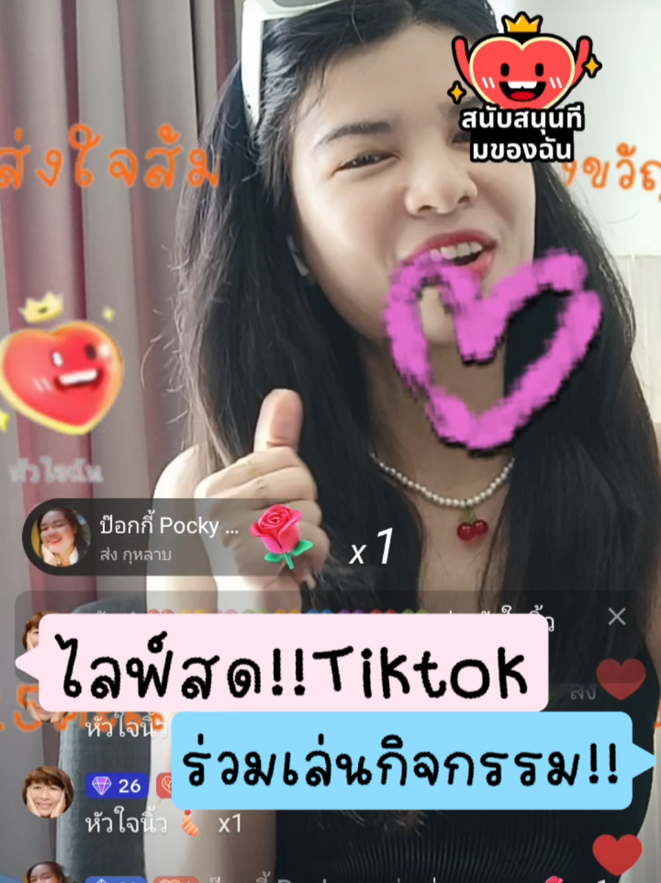 8 เสตปไลฟ์สดบนติ๊กต่อกผ่านโปรแกรม OBS | แกลเลอรีที่โพสต์โดย Dr.gim หมอกิม | Lemon8