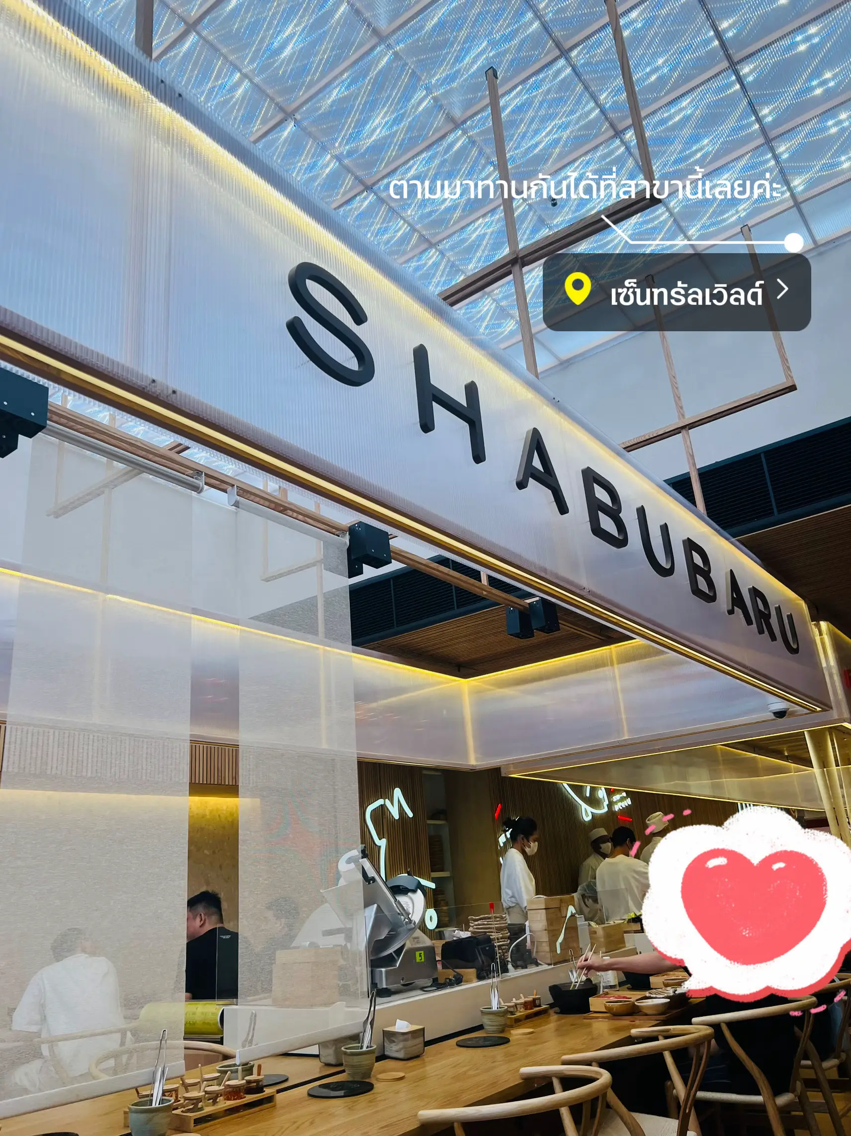 Shabu Baru Mini ชาบูที่กินคนเดียว | แกลเลอรีที่โพสต์โดย Fei🤍 | Lemon8