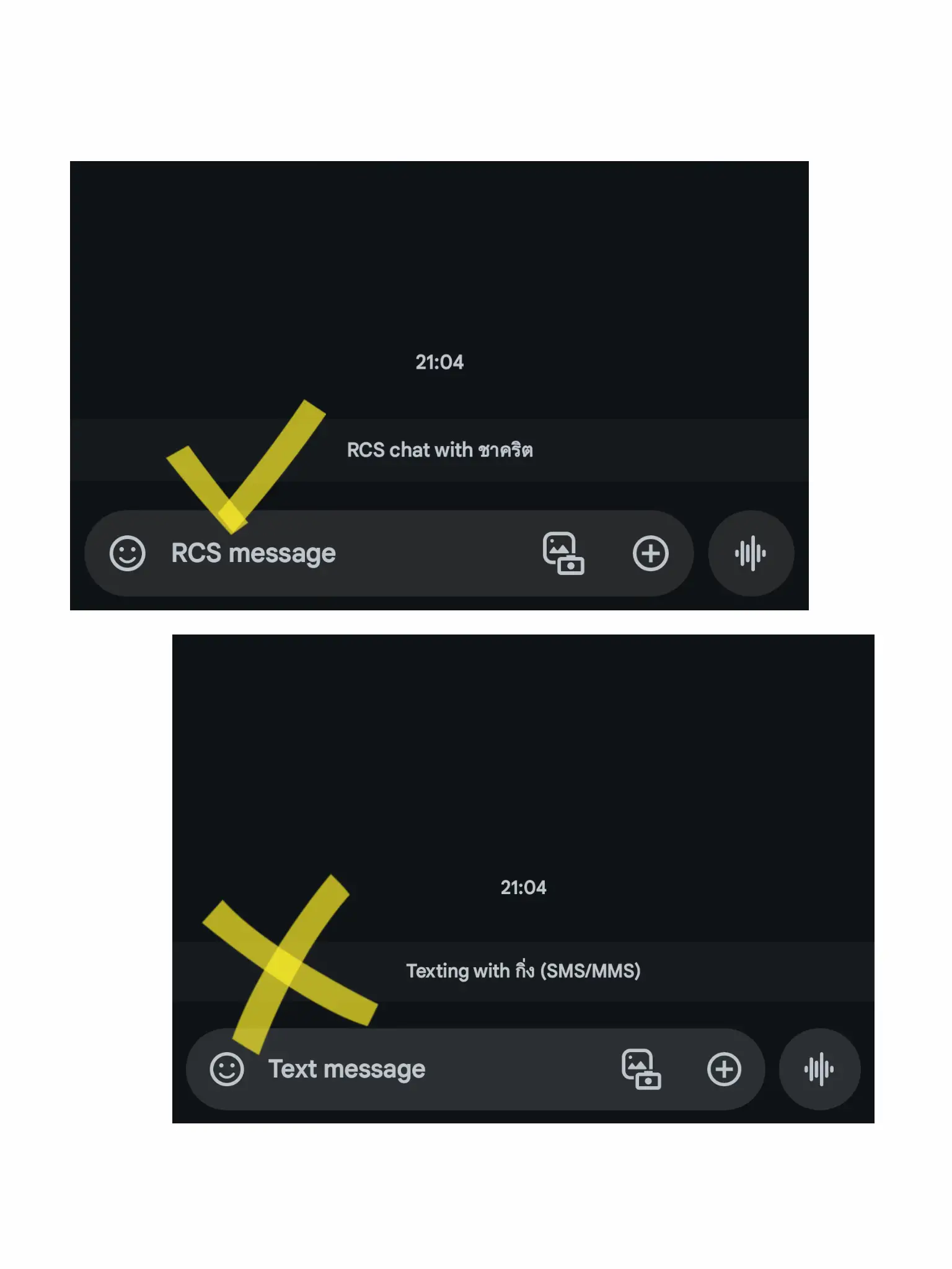 ส่งข้อความฟรีบนแอปข้อความติดเครื่องด้วย “RCS Message” | แกลเลอรีที่ ...