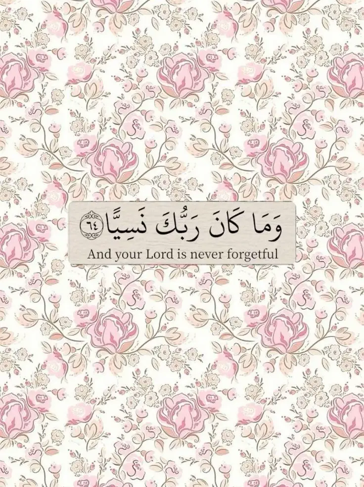 Wallpaper Islamic Aesthetic - Pencarian Lemon8