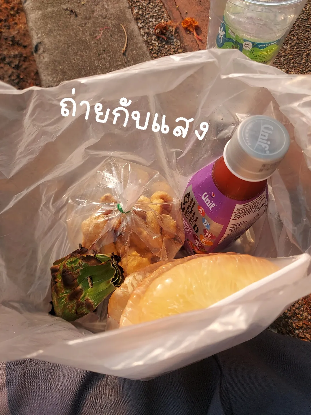 Ep.1 คิดถึง Samsung มากๆนะ 😭‼️ | แกลเลอรีที่โพสต์โดย Bam.pan | Lemon8