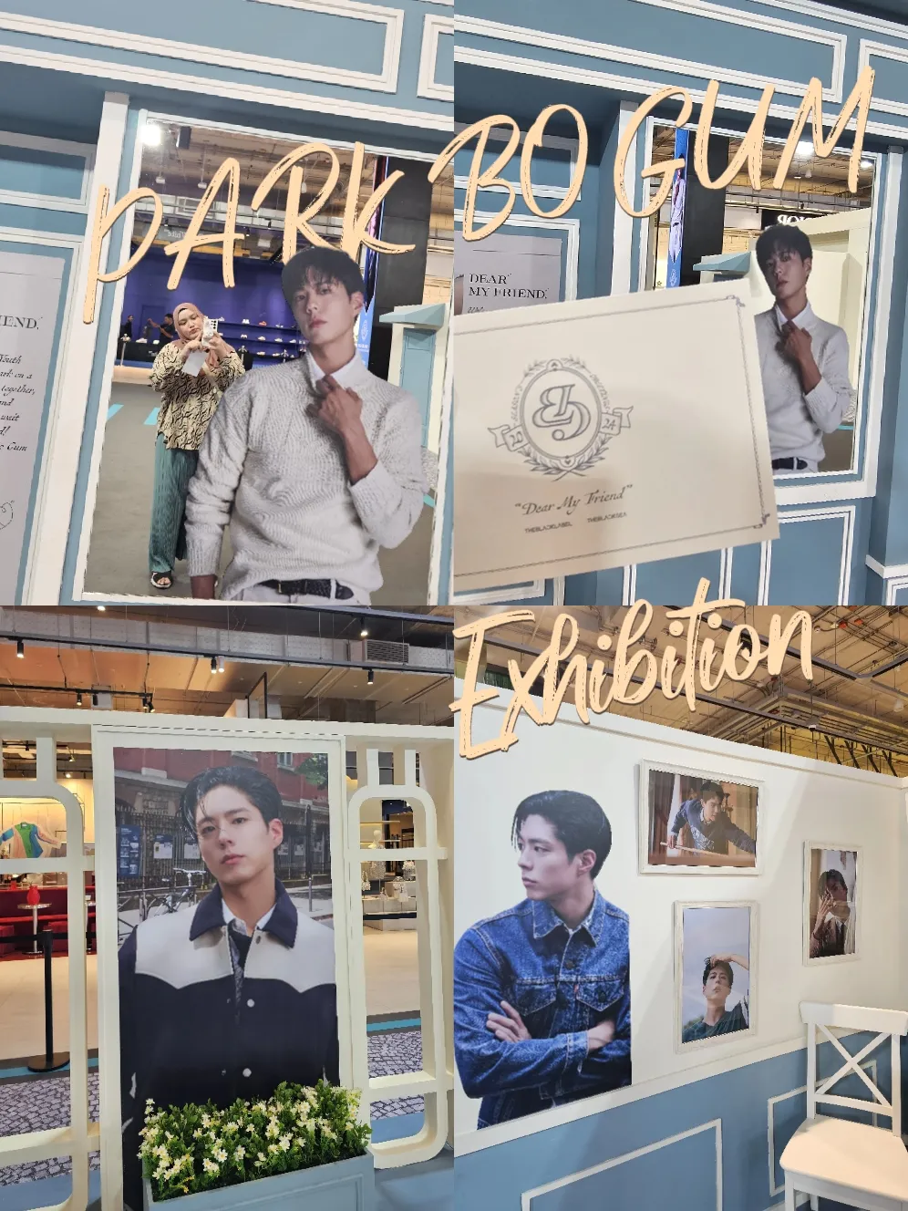 PARK BO GUM Exhibition 💗 | แกลเลอรีที่โพสต์โดย Hanah R U OK | Lemon8