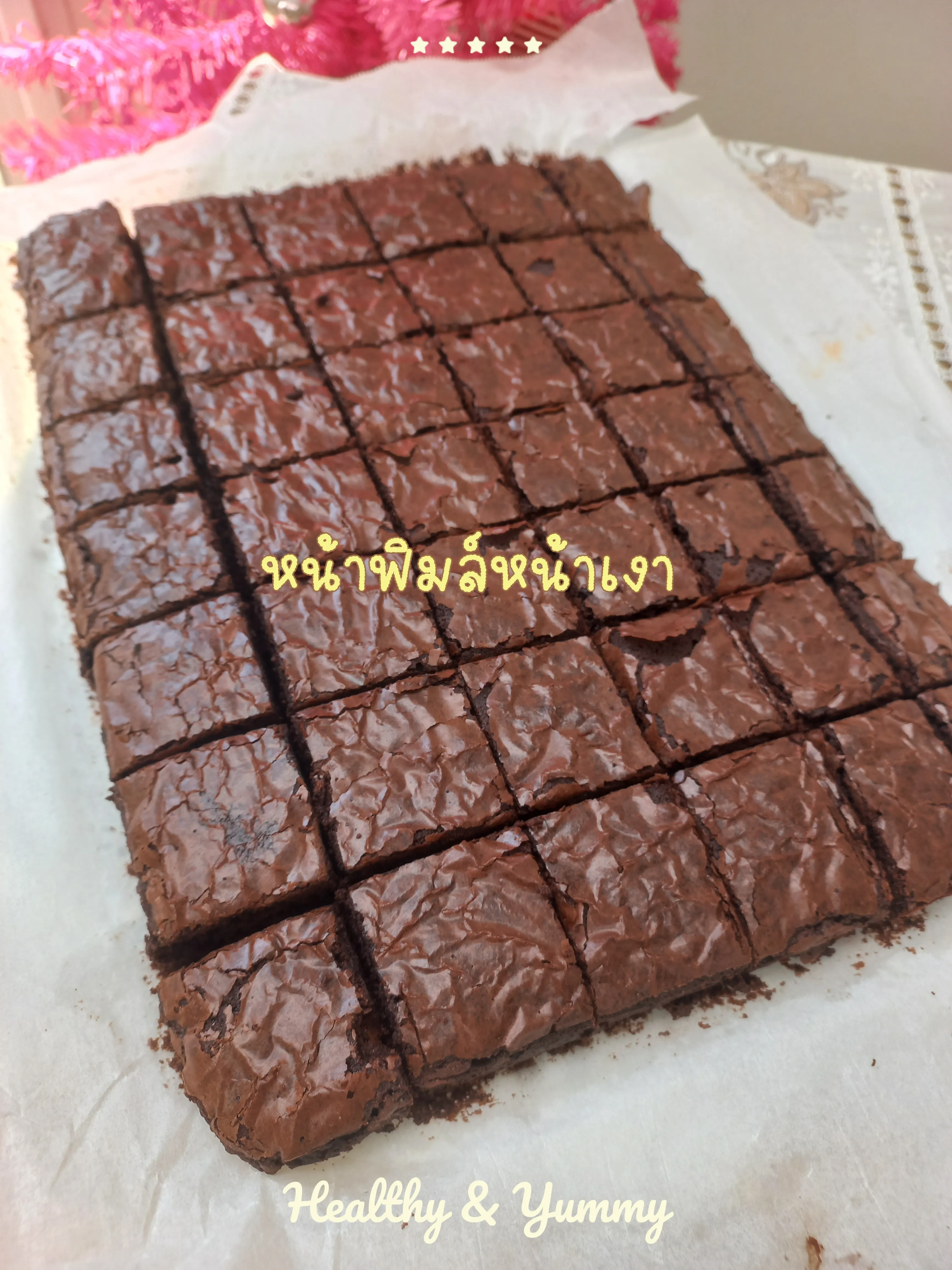 บราวนี้ หนึบหนับ สูตรเดียวในใจ | แกลเลอรีที่โพสต์โดย Mama_coco | Lemon8