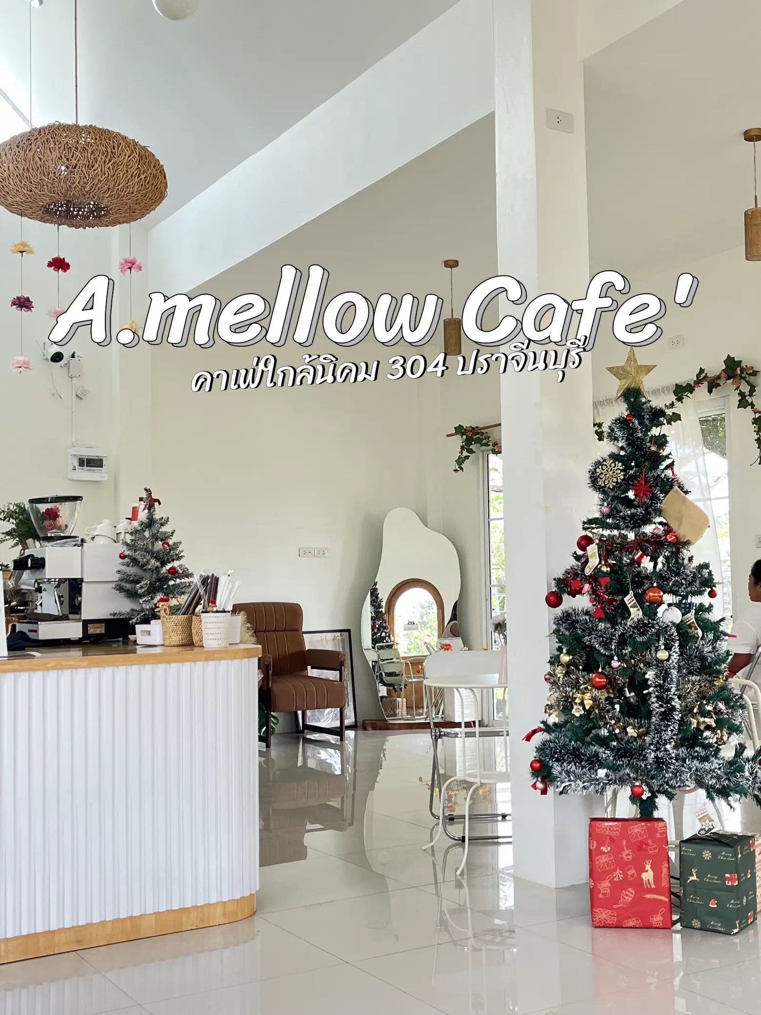 คาเฟ่ใกล้นิคม304มีอะไรบ้าง | 2025 ประสบการณ์ผู้ใช้จริงบน Lemon8