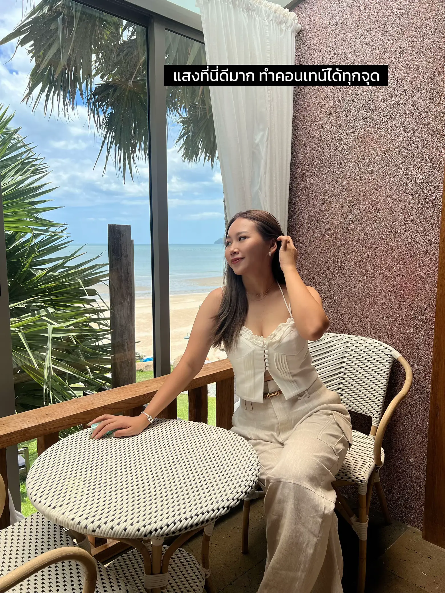 ที่พักฟีลบาหลีLA A NATU ♥️ | แกลเลอรีที่โพสต์โดย May Vichada | Lemon8