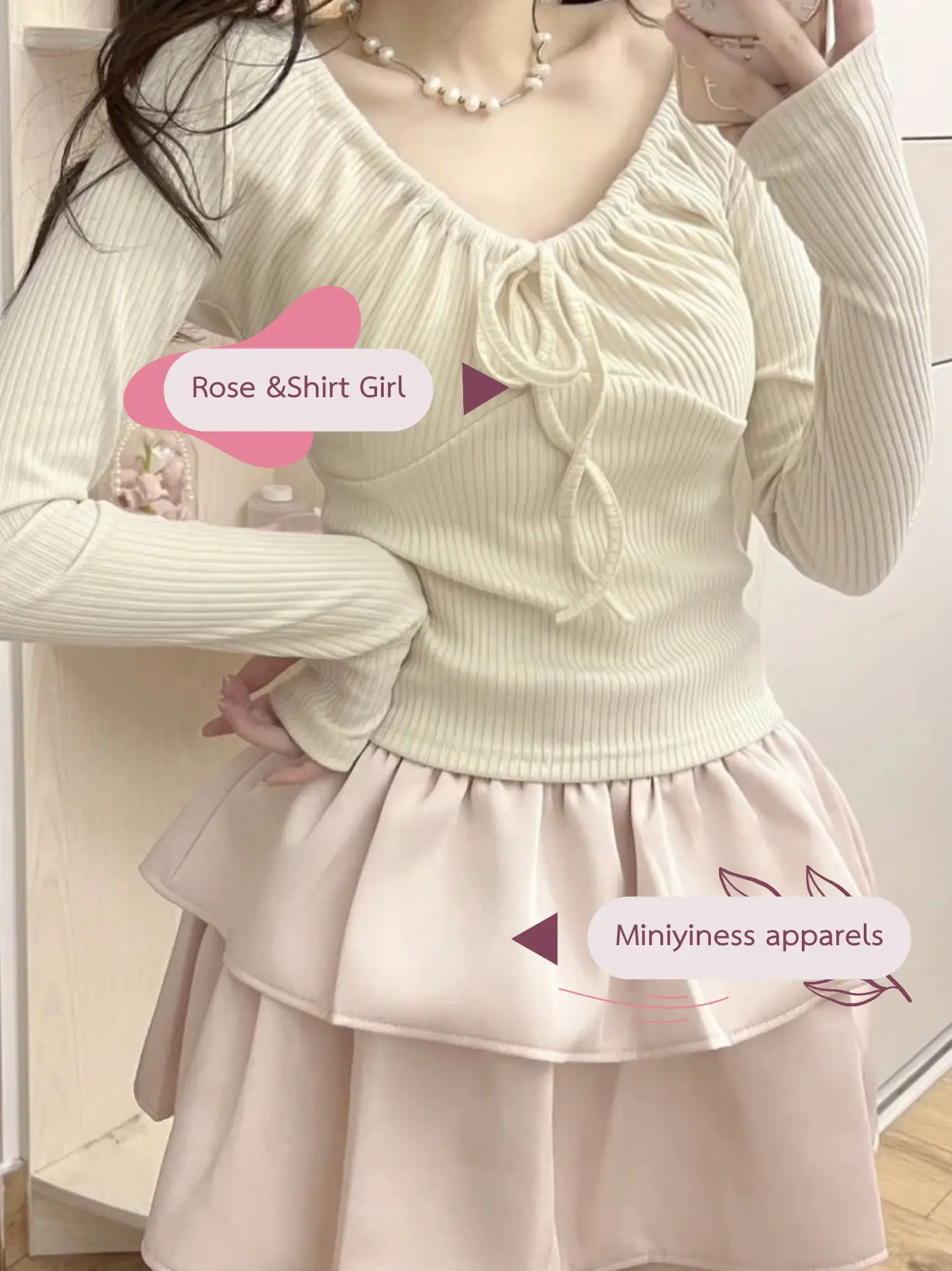 🛍 พิกัดชุดตามสาวใน Pinterest สไตล์ coquette style 💗 | แกลเลอรีที่โพสต์ ...