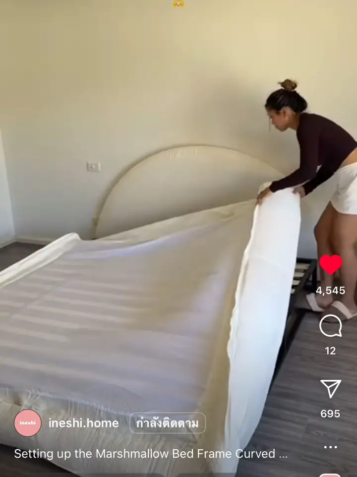 Frametransfer - การค้นหาใน Lemon8