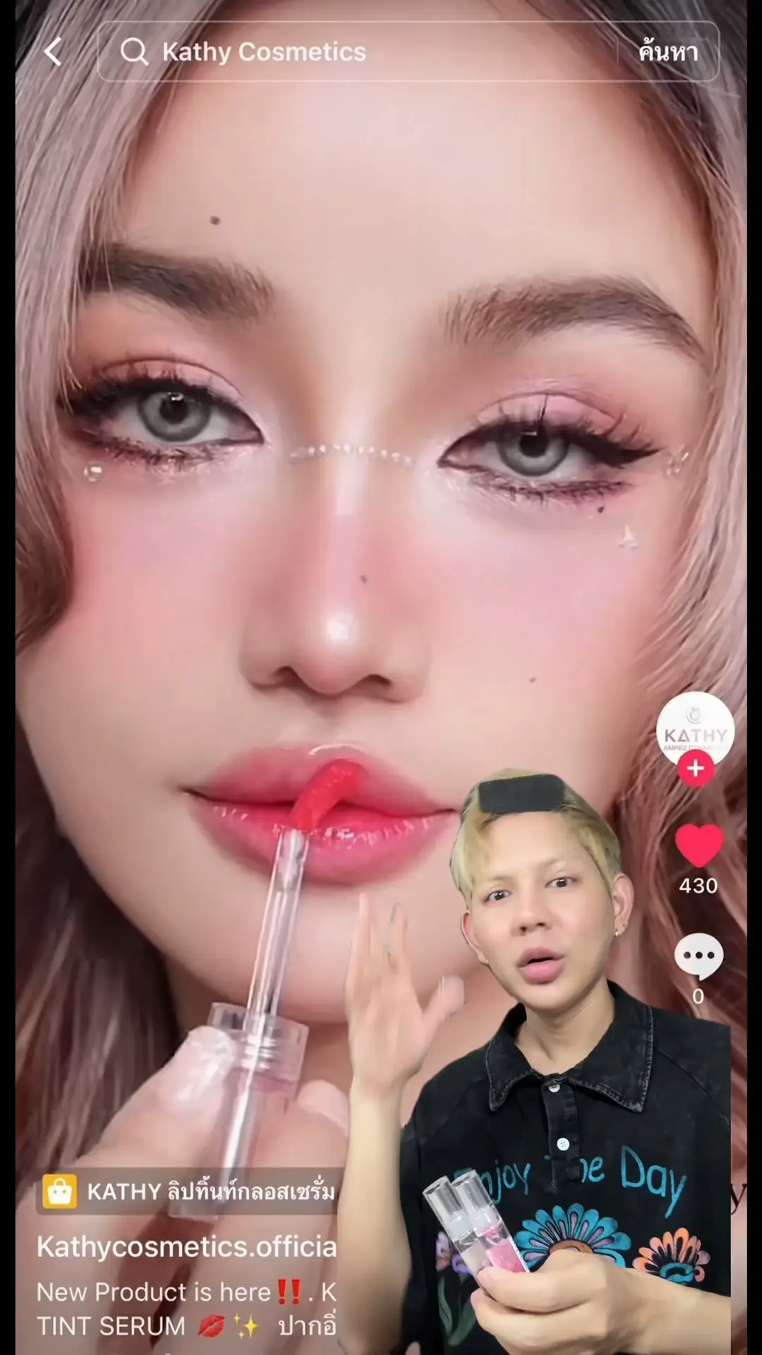 ลิปแยกชั้น kathy ล้ำเกินนนแต่ฉ่ำมง | วิดีโอที่เผยแพร่โดย BOOMiiBOOM | Lemon8