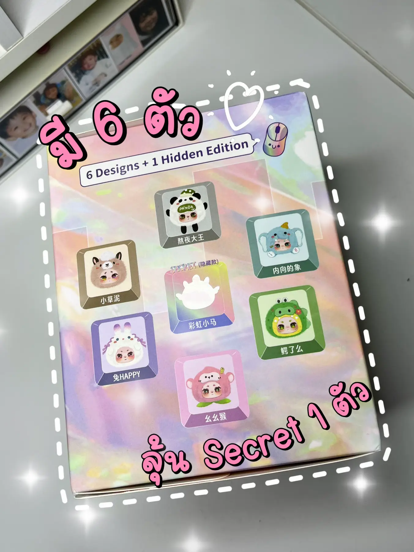 Lokiki จุ่ม - การค้นหาใน Lemon8