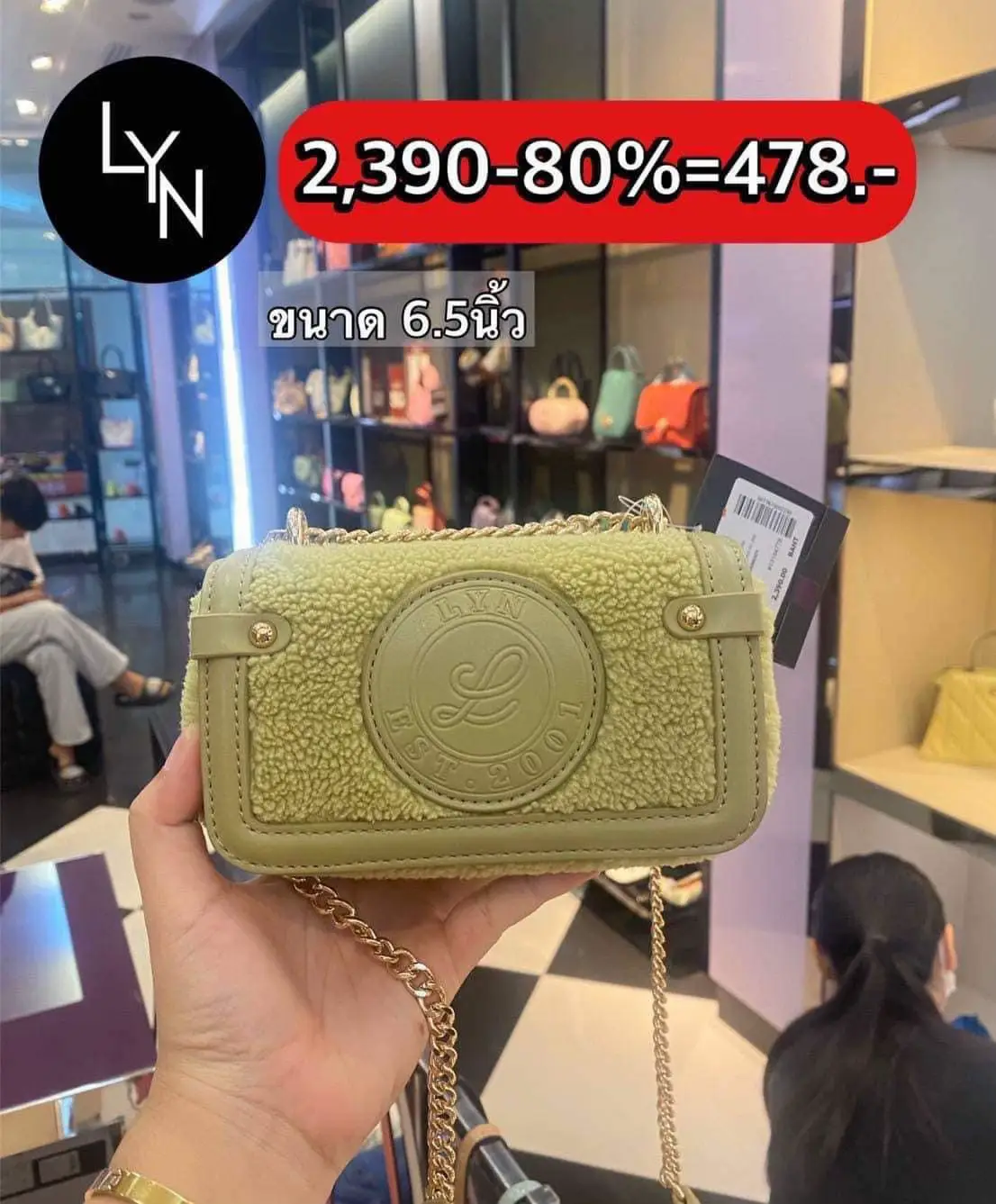 กระเป๋า LYN ลด80% ยั่วๆอีกแล้ววว | แกลเลอรีที่โพสต์โดย Ma riam | Lemon8