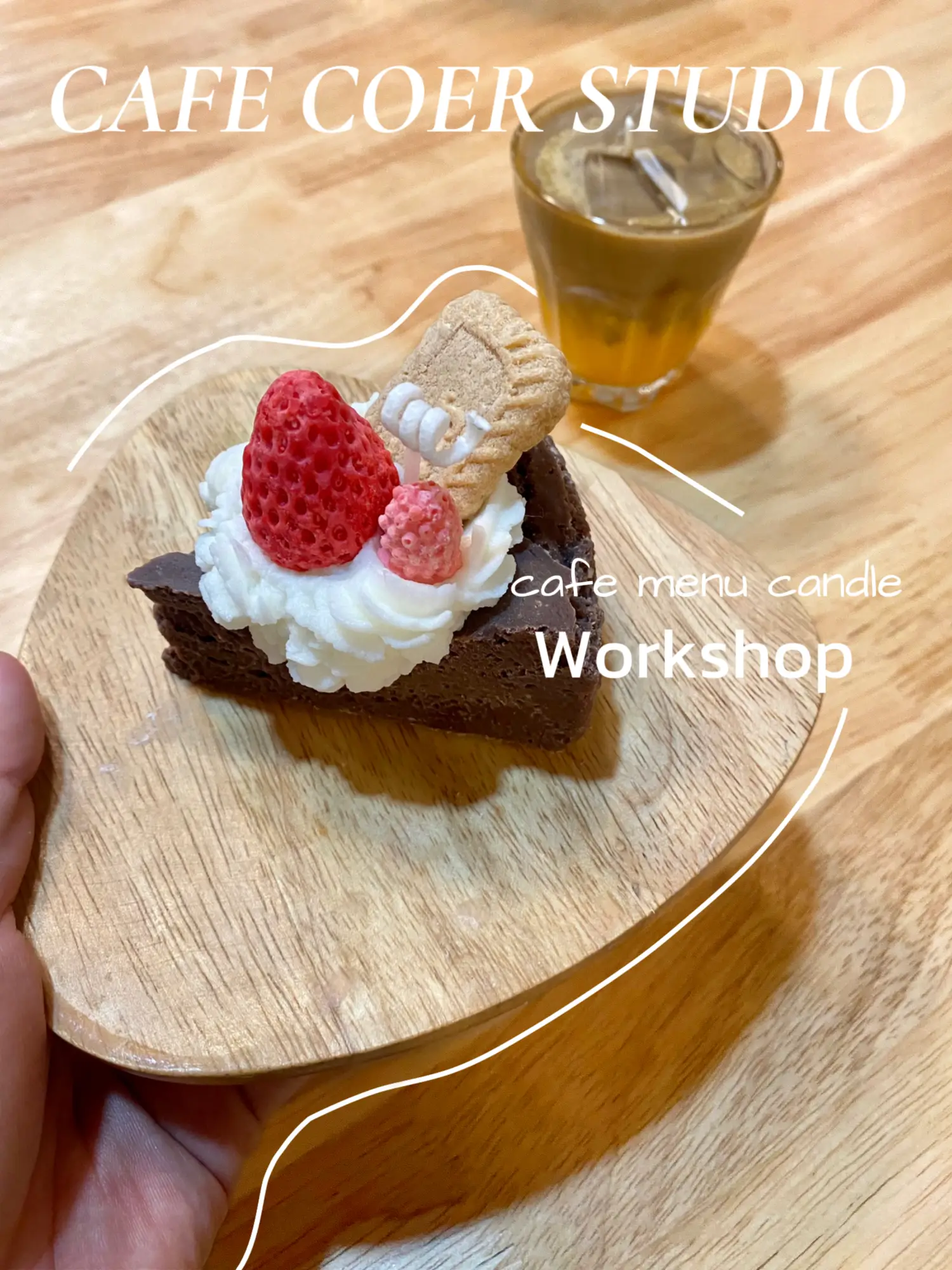 Cafe Menu Candle Workshop @CAFE COER STUDIO | แกลเลอรีที่โพสต์โดย ...