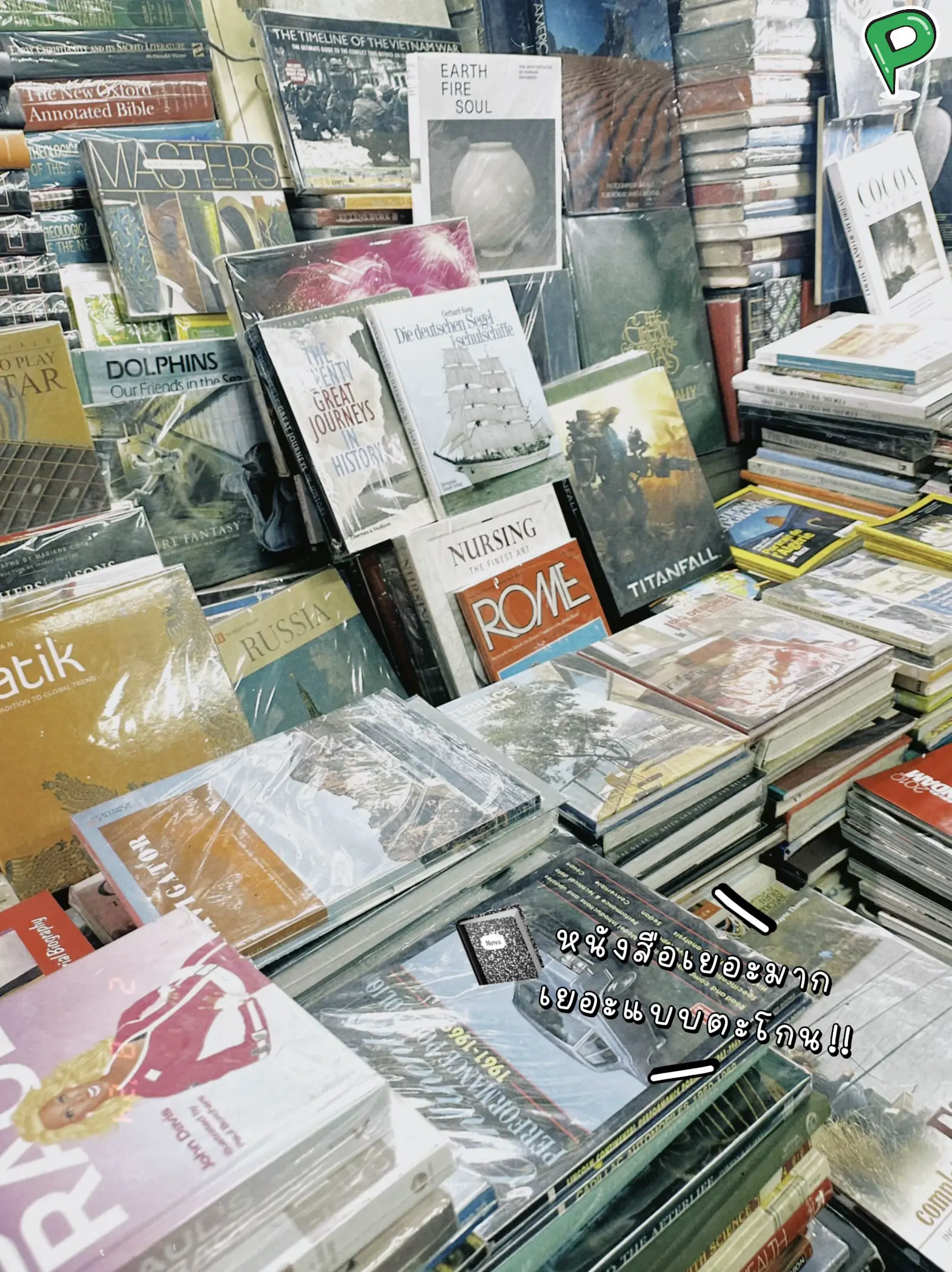 📚 Secret used book alley (no) in the Jutuchak Flea Market | Gallery ...