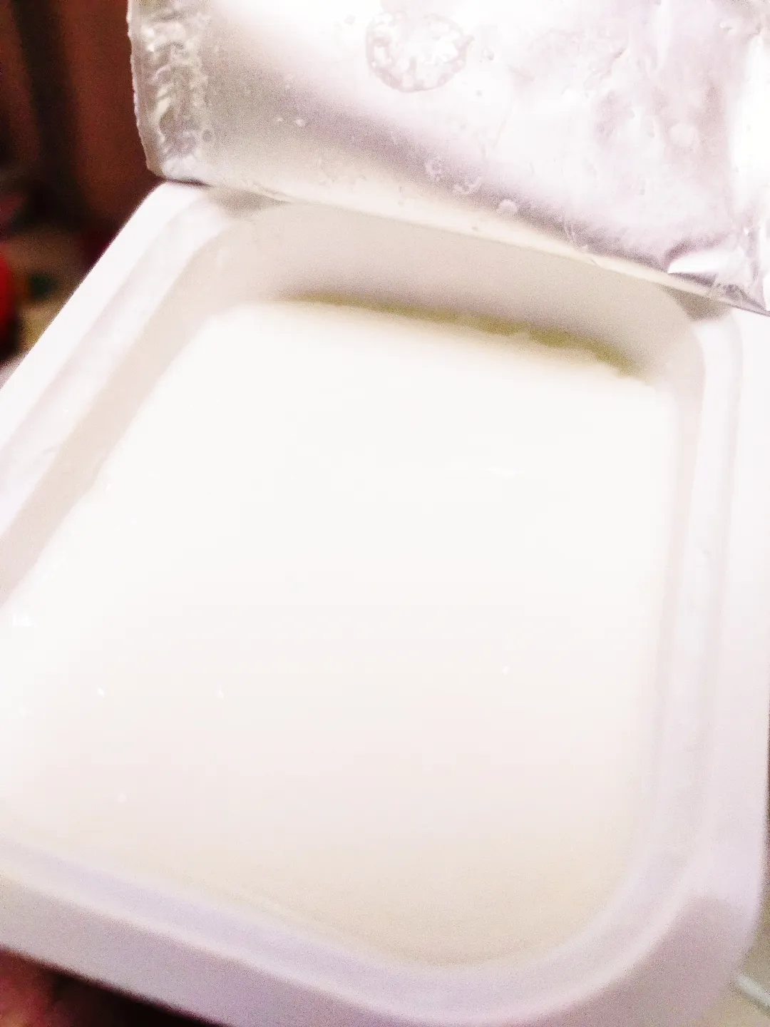 จุลินทรีย์ดี LB81 คืออะไรนะ | แกลเลอรีที่โพสต์โดย เจ๊โย🩷Yo | Lemon8