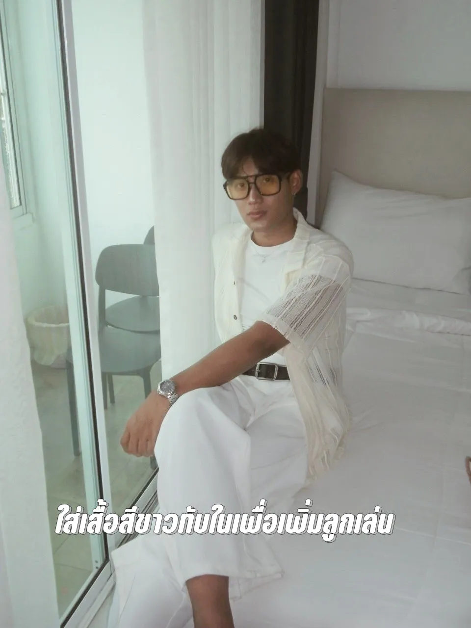 Old money style แต่งง่ายๆ ได้แบบดูดี ☀️ | แกลเลอรีที่โพสต์โดย Arnon | Lemon8