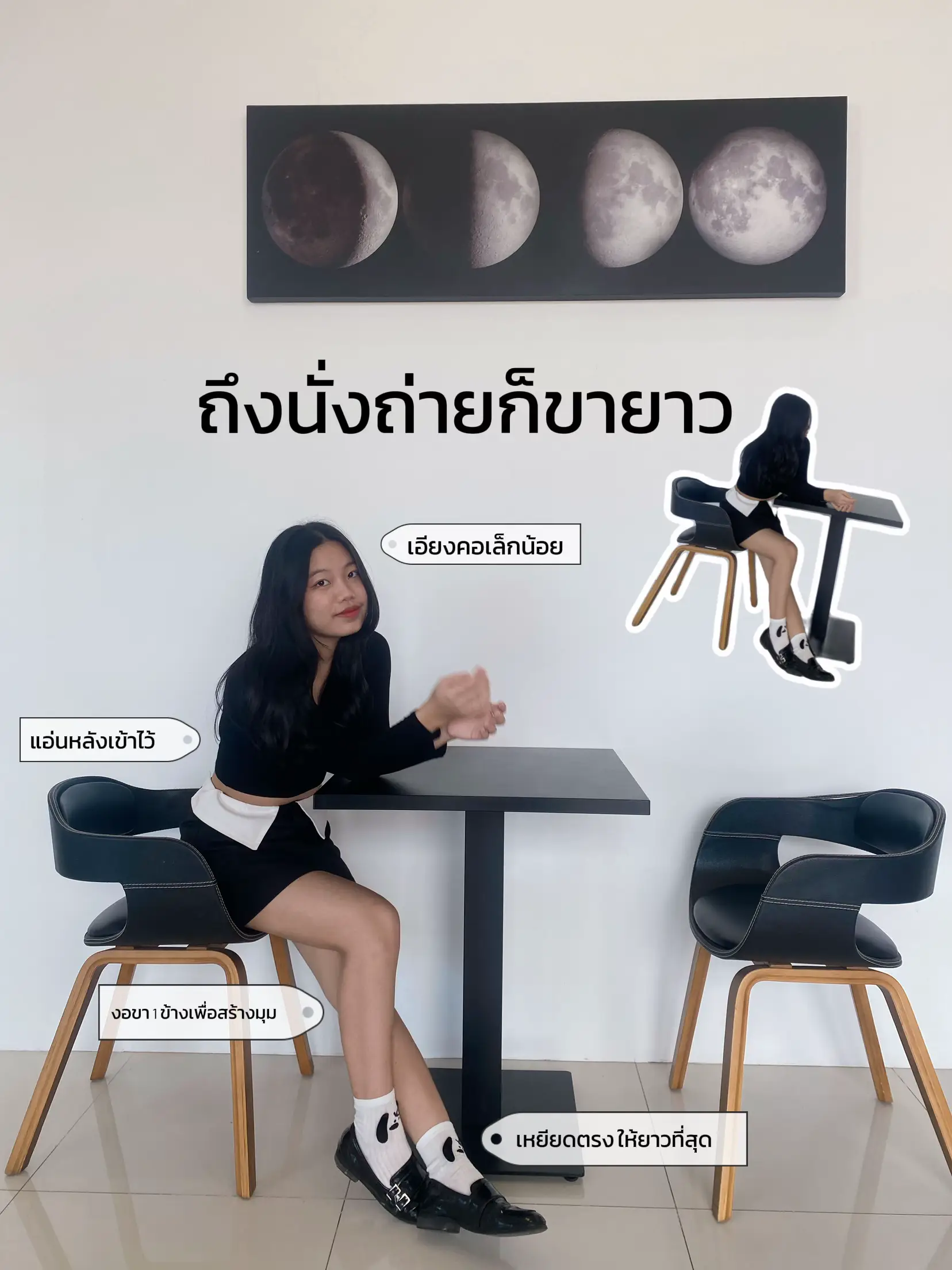 Cafe style minimalist Phetchaburi คาเฟ่ขาว-ดำ | แกลเลอรีที่โพสต์โดย BimBim | Lemon8