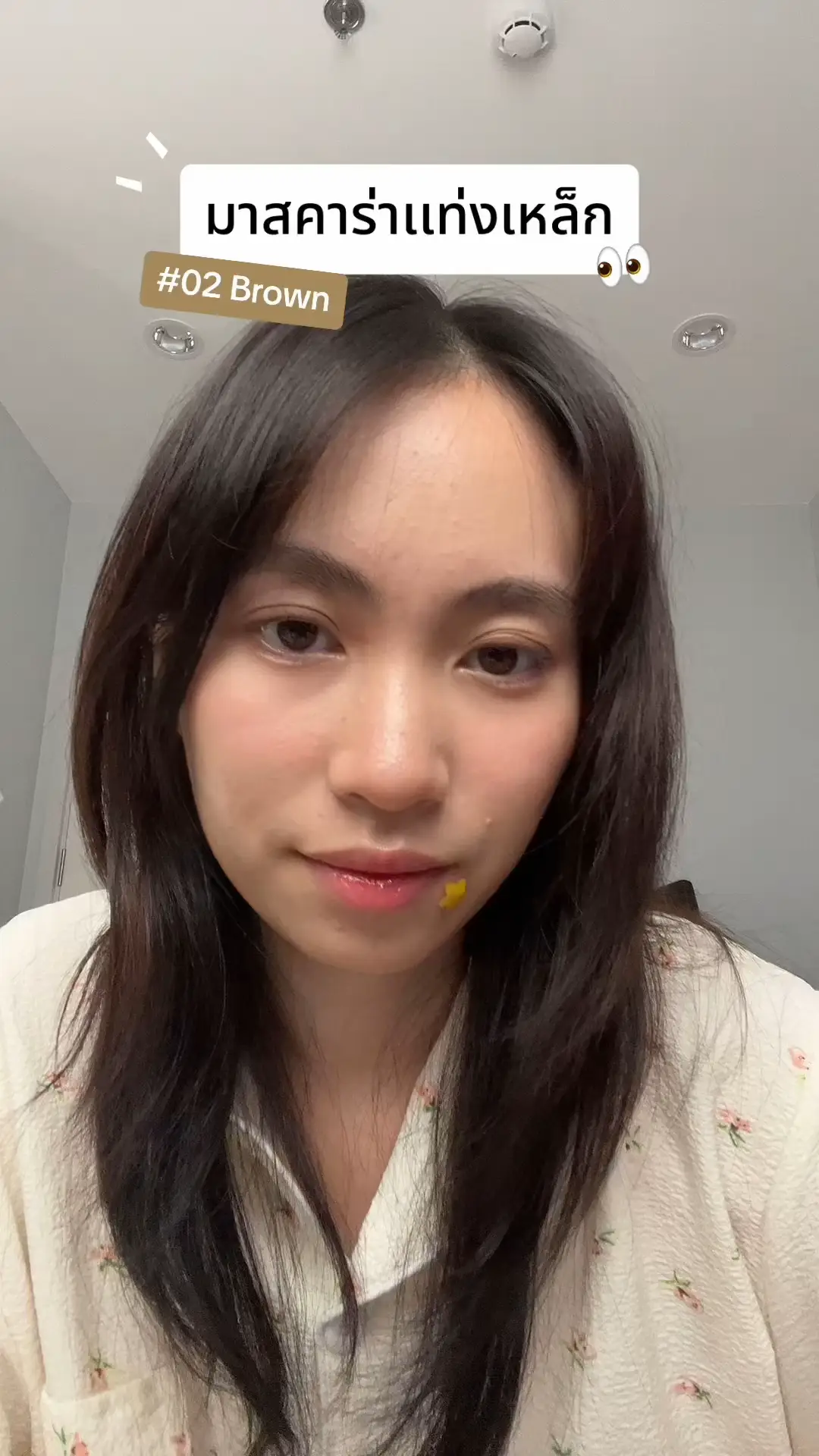 JUDYDOLL มาสคาร่าแท่งเหล็ก | วิดีโอที่เผยแพร่โดย Bambi | Lemon8