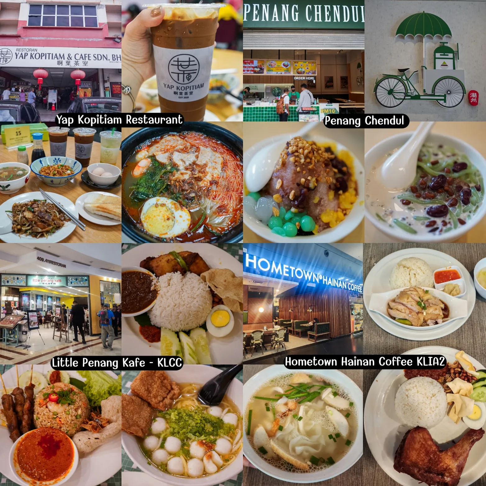 📌พิกัดเช็กอินกิน-เที่ยว กัวลาลัมเปอร์, มาเลเซีย | แกลเลอรีที่โพสต์โดย ...