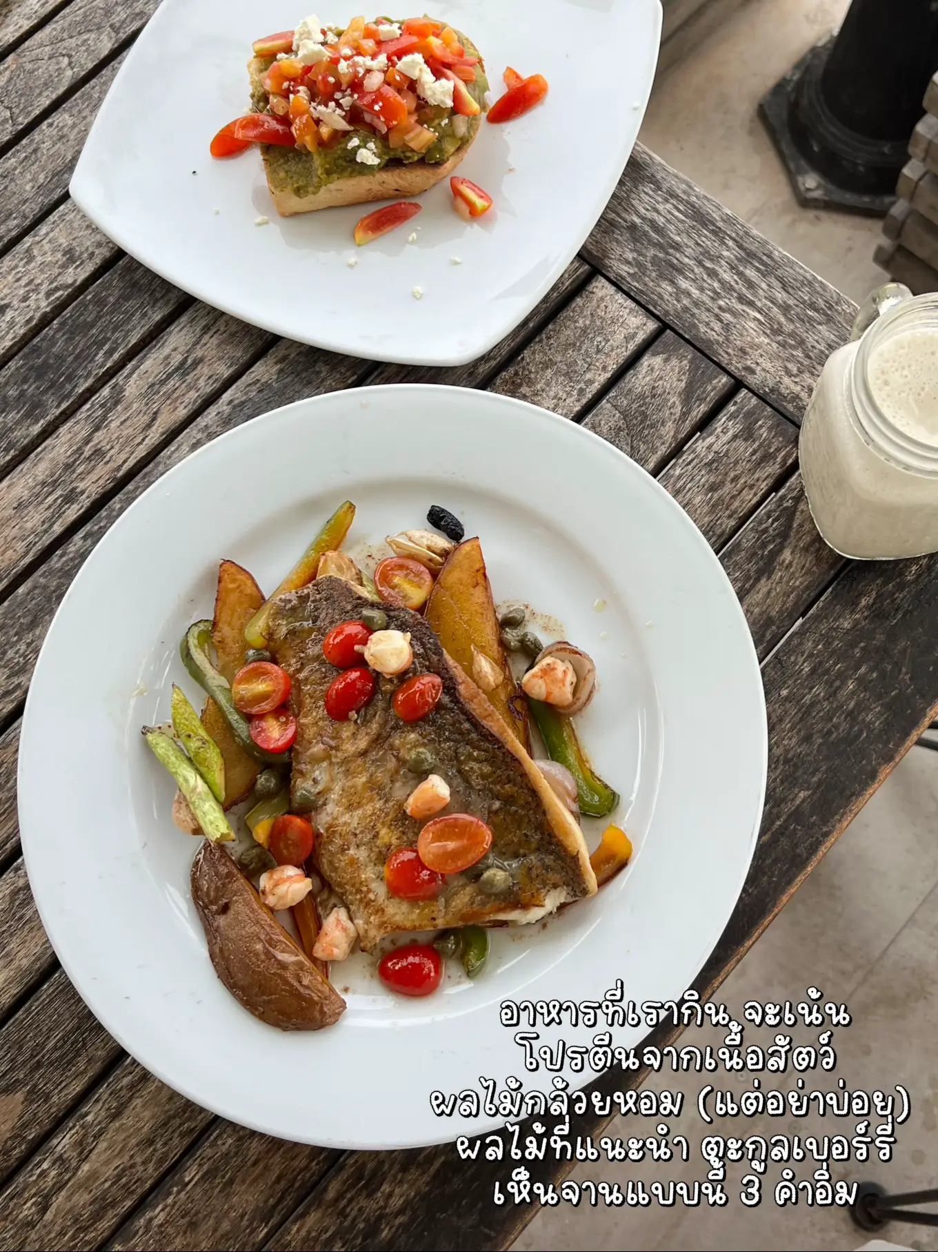 ลดน้ำหนัก หายไป 51 kg ꒰ ฉบับรวดเร็ว ꒱ 🐰🎀 🕯️ | แกลเลอรีที่โพสต์โดย ɴɪᴛɪᴛᴀ | Lemon8