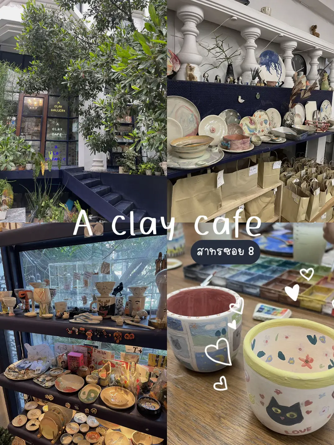 มาระบายสีเซรามิกกัน! ที่ A clay cafe 👩🏻‍🎨🎨🖼️ | แกลเลอรีที่โพสต์โดย Pear ...