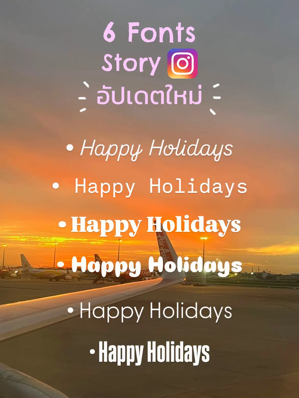 6 Fonts Story IG อัปเดตใหม่?! | แกลเลอรีที่โพสต์โดย Neaykuromi | Lemon8