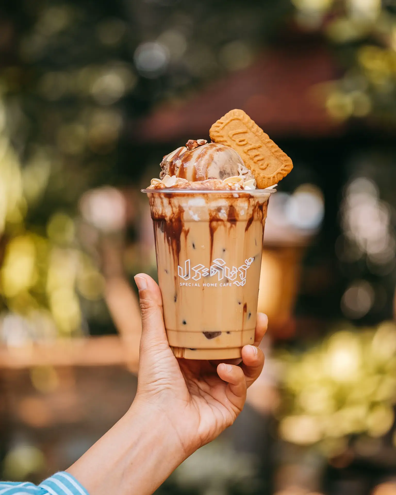 Artificial Home Cafe, Sipping Coffee in Backyard Atmosphere, Nonthaburi ...